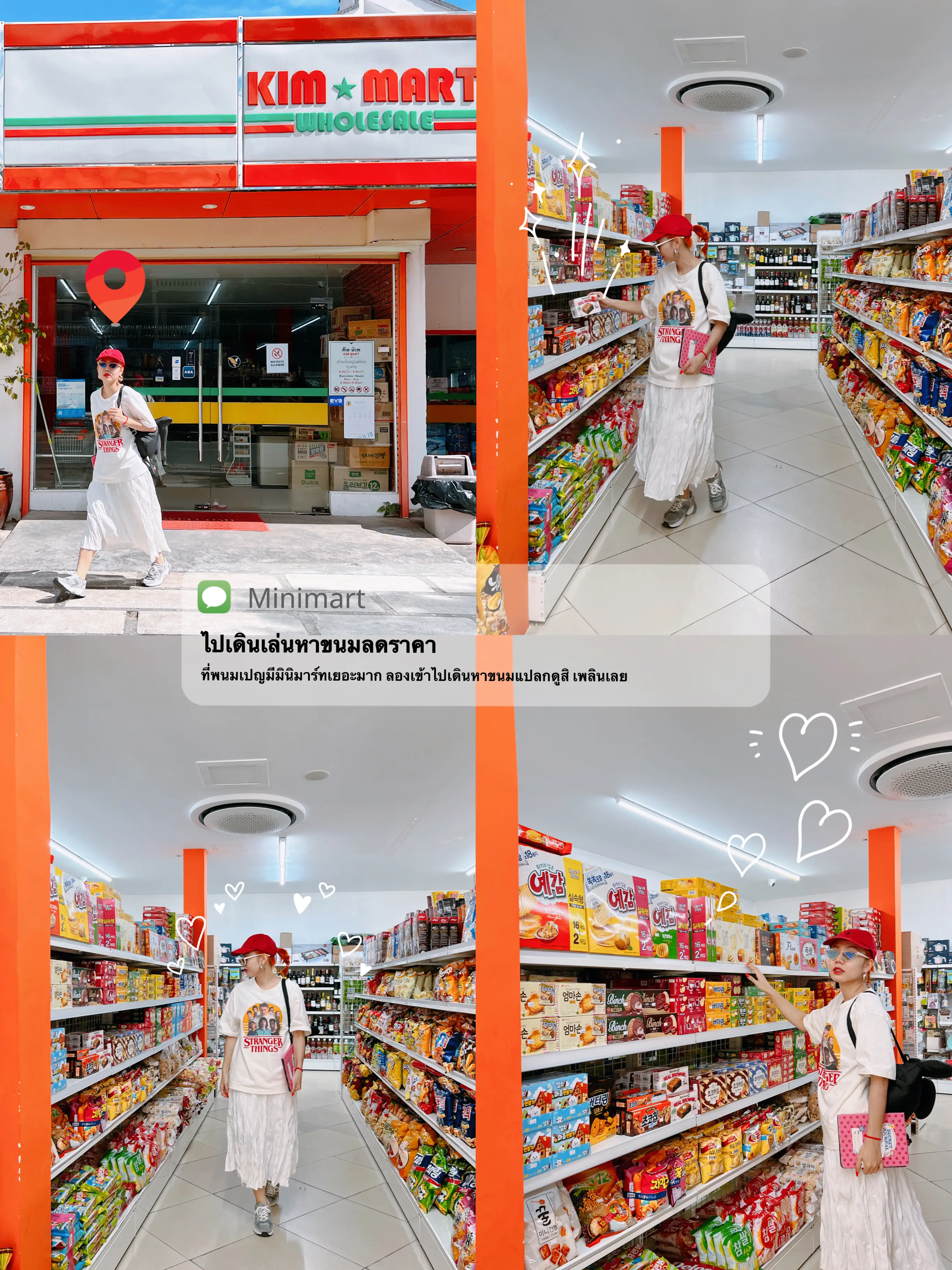 รีวิวพนมเปญ ประเทศกัมพูชาน่ากลัวอย่างที่คิดมั้ย? | แกลเลอรีที่โพสต์โดย M | Lemon8