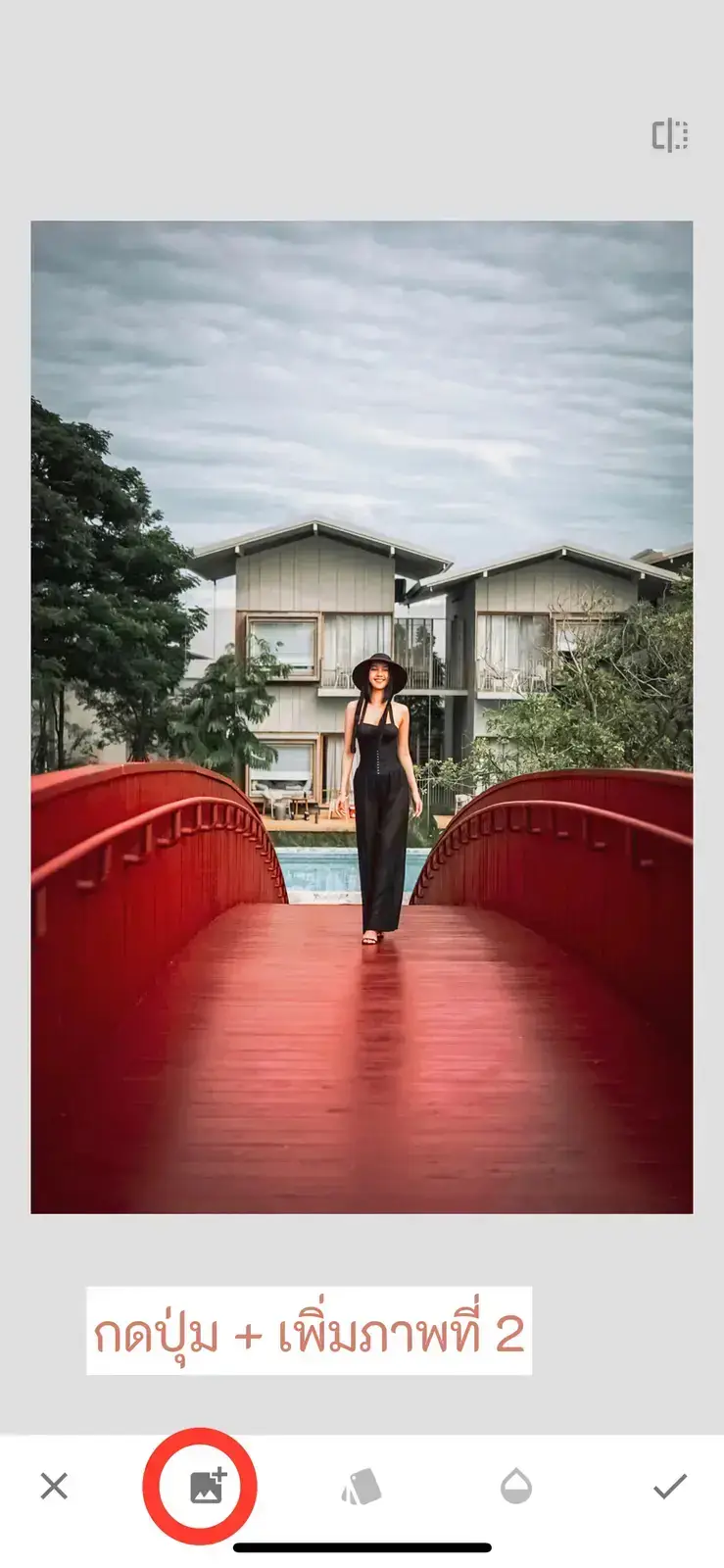 การทำภาพซ้อนภาพ(Photo Blender)…สุดคูล🎞 | แกลเลอรีที่โพสต์โดย PLOY.phet | Lemon8