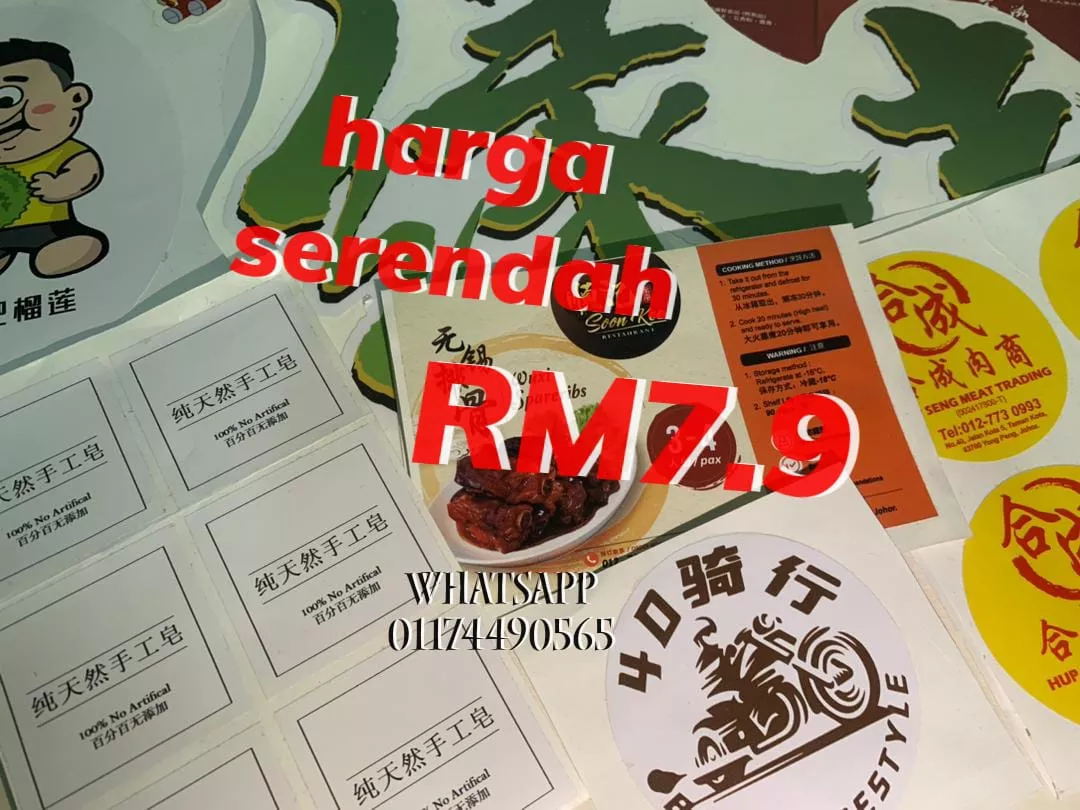 🇲🇾Sticker printing | Galeri disiarkan oleh customsticker | Lemon8