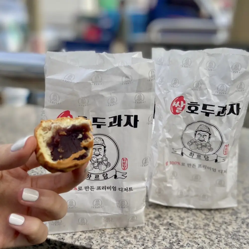 เกาหลีหนาวแล้ววววว แถมอาหารอร่อยด้วยยยยย 🇰🇷💕 | แกลเลอรีที่โพสต์โดย Nutthee.s | Lemon8