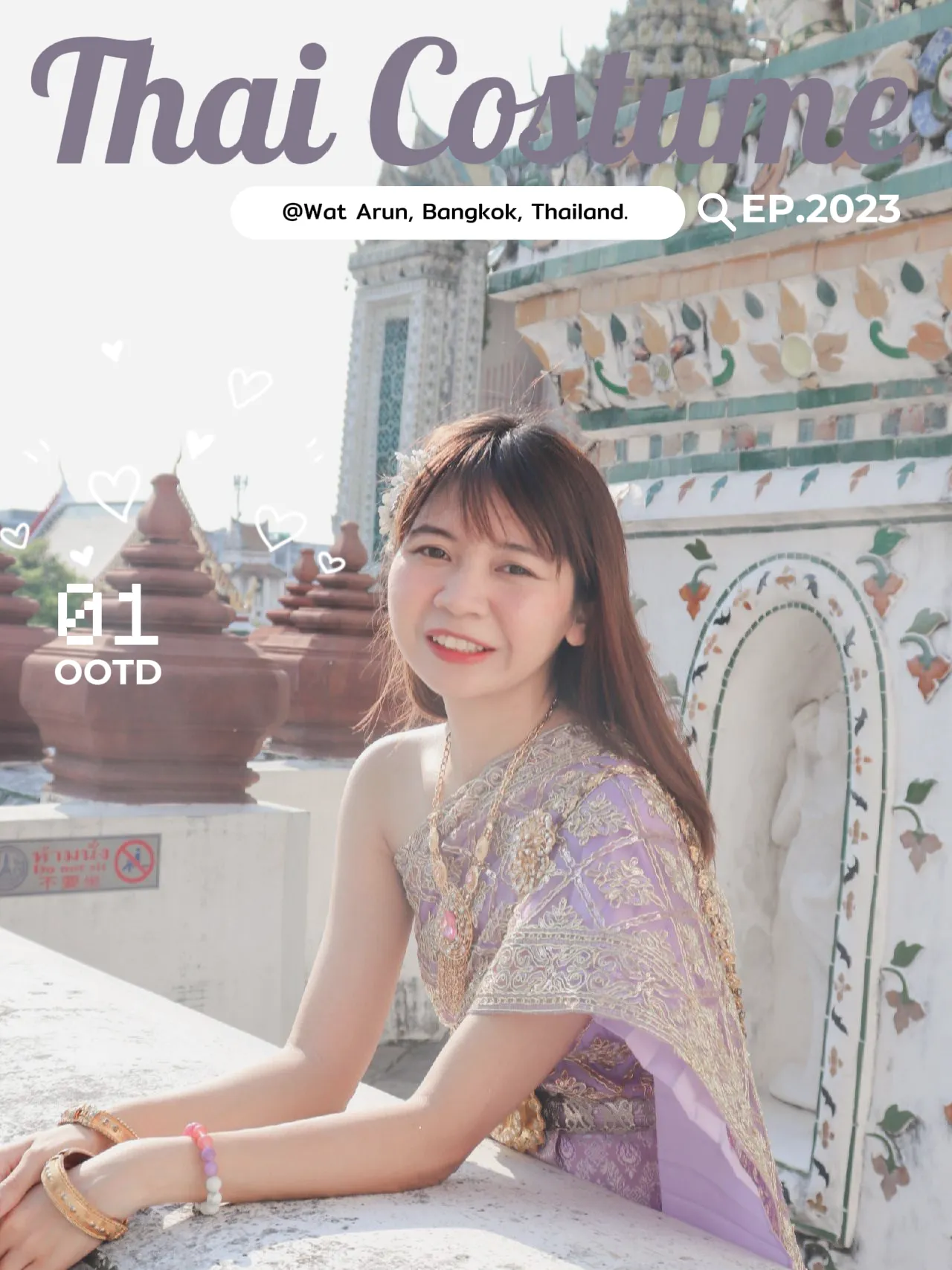 Rent Thai clothes to visit Wat Arun 🇹🇭 | Gallery posted by inaminahm | Lemon8