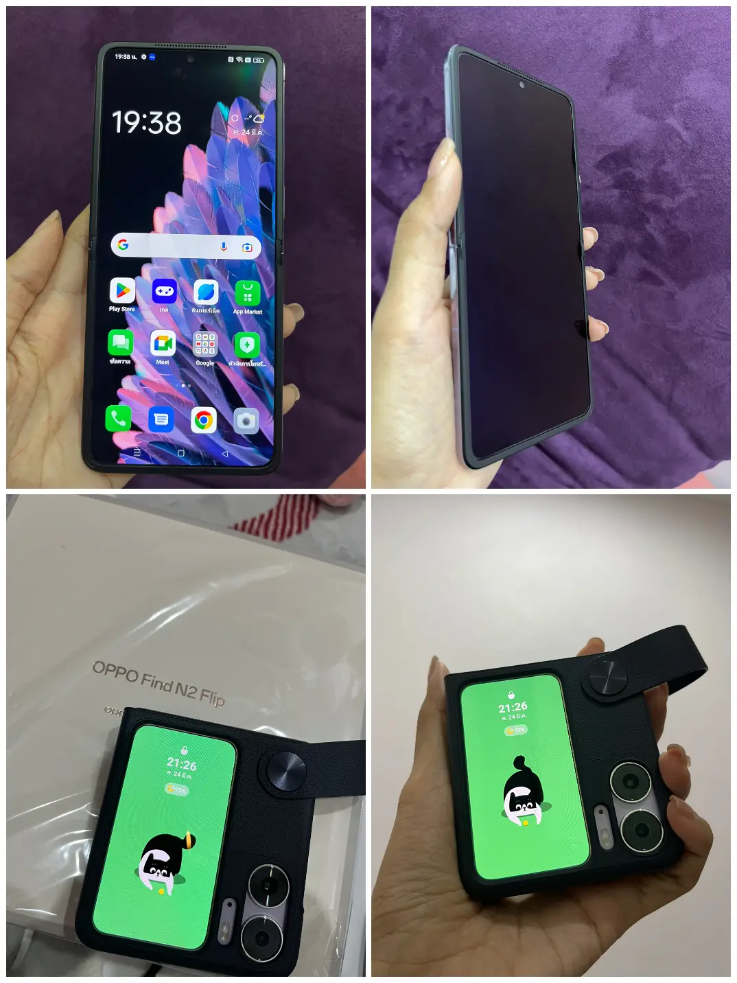 Oppo Find N4 Flipราคาหน้าชอป - การค้นหาใน Lemon8