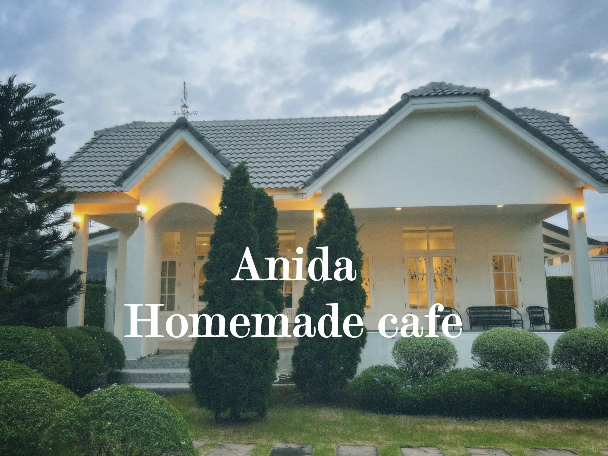 Anida Cafe | คาเฟ่สไตล์สวนอังกฤษ 🌲🎄 | แกลเลอรีที่โพสต์โดย 🥕 SEETREE 🍉 ...