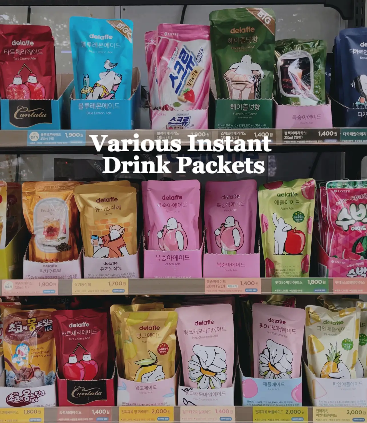 Korean Pouch Drink Reviews 🥤 | Gallery posted by K♡ | Lemon8