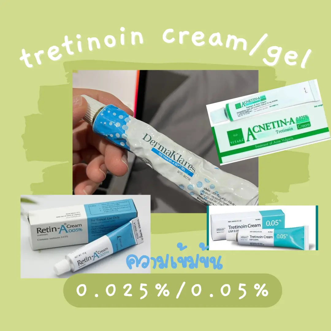 Tretinoin and Hyperpigmentation - การค้นหาใน Lemon8