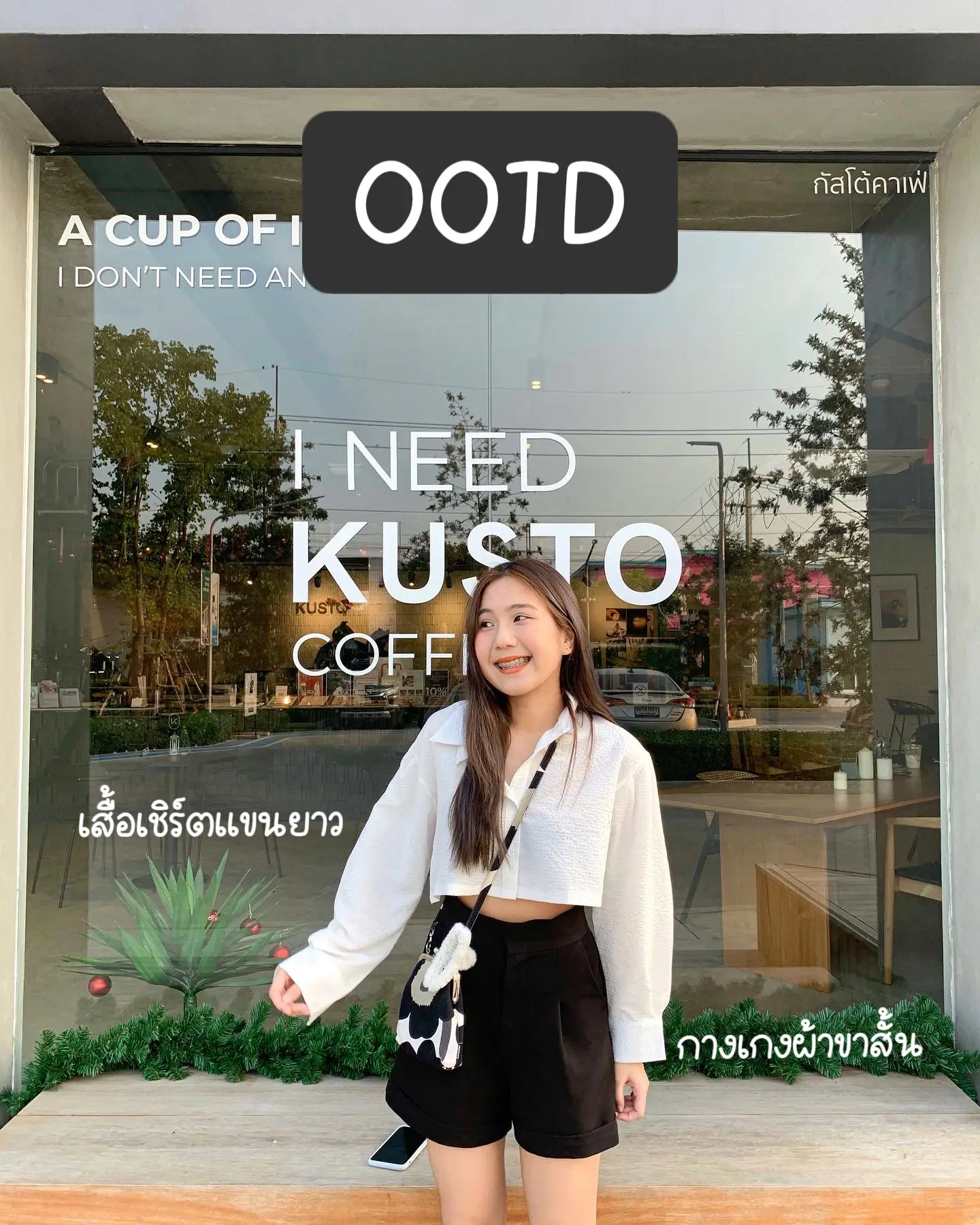 ootd cafe!🫶🏻 | แกลเลอรีที่โพสต์โดย myymines | Lemon8