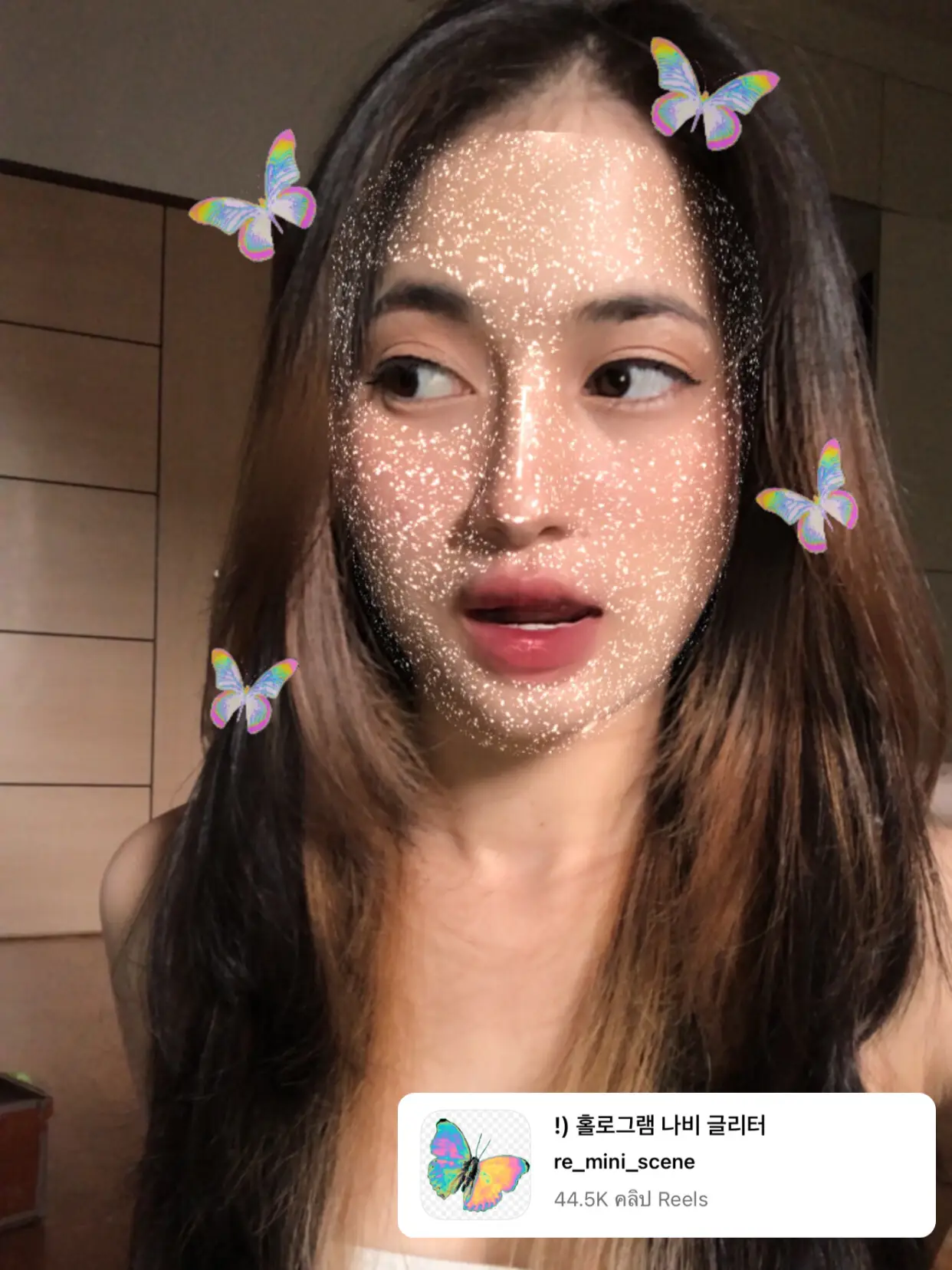 Filter ig — ถ่ายยังไงก็รอด! ถ่ายยังไงก็ปัง!🤍 | แกลเลอรีที่โพสต์โดย Pupe_jirachada | Lemon8