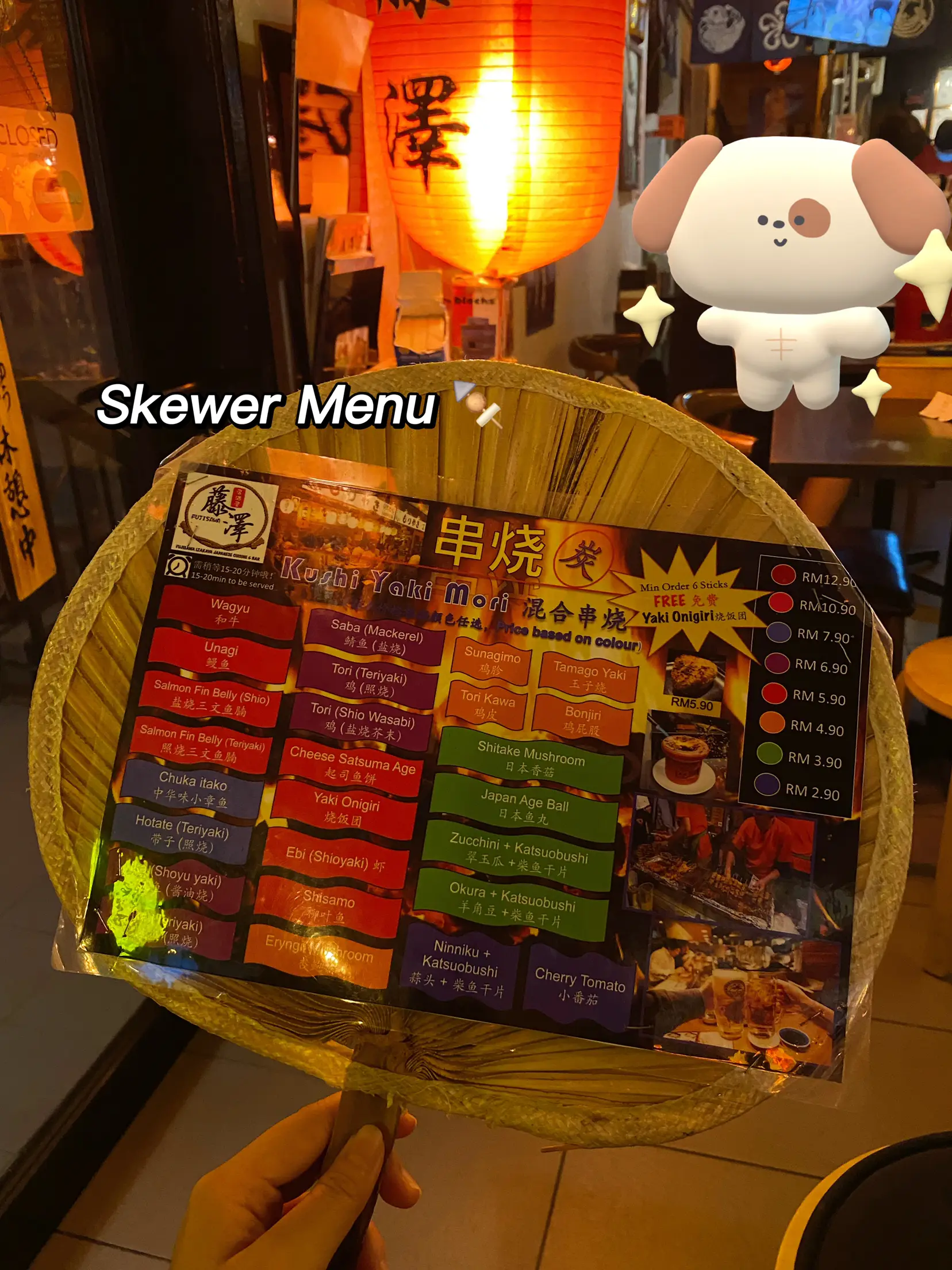 Fujisawa Izakaya🏮📍PJ Uptown | Galeri disiarkan oleh Karine | Lemon8