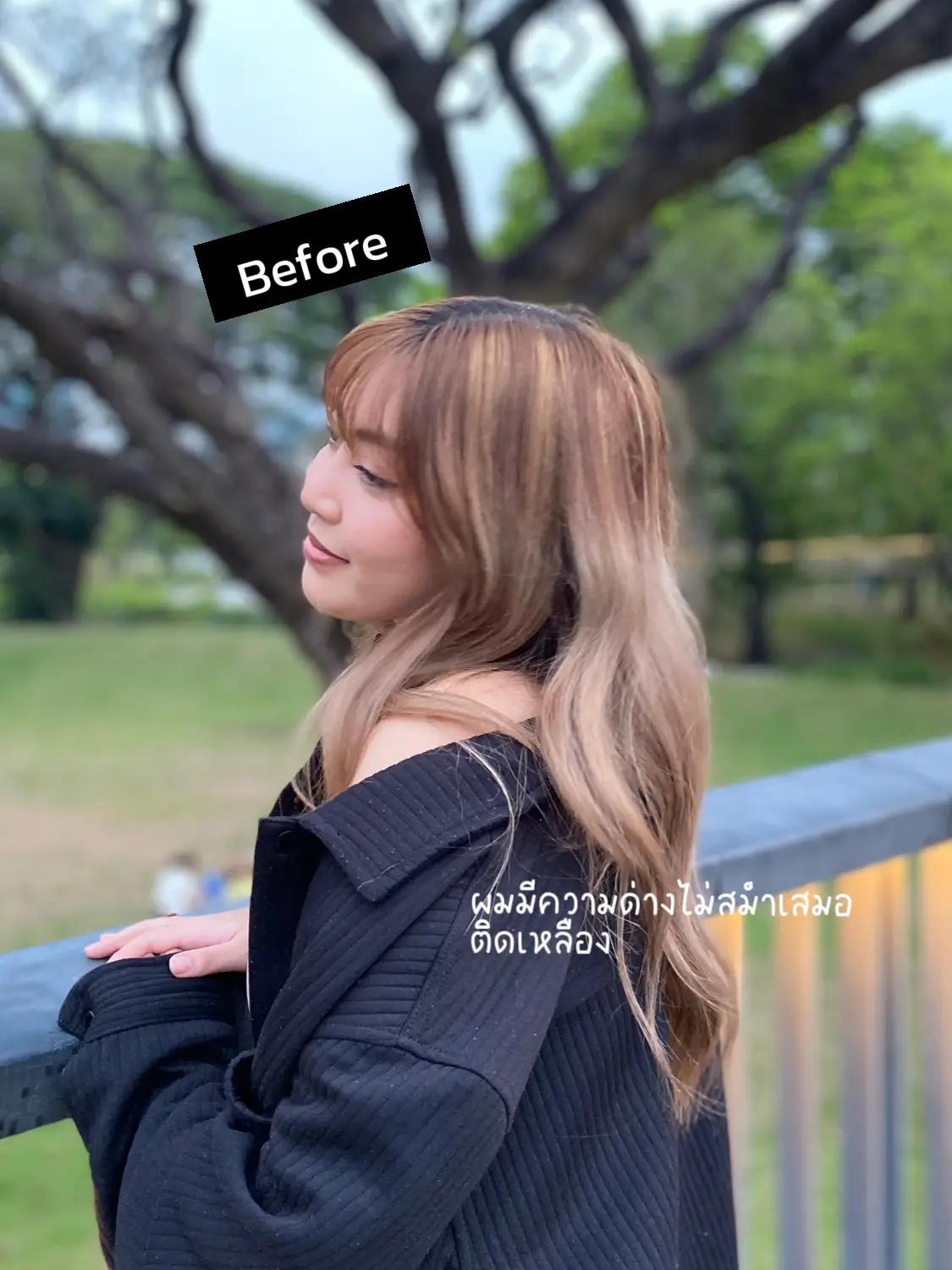 ย้อมผมเองในงบหลักร้อย ! | แกลเลอรีที่โพสต์โดย Pungping | Lemon8