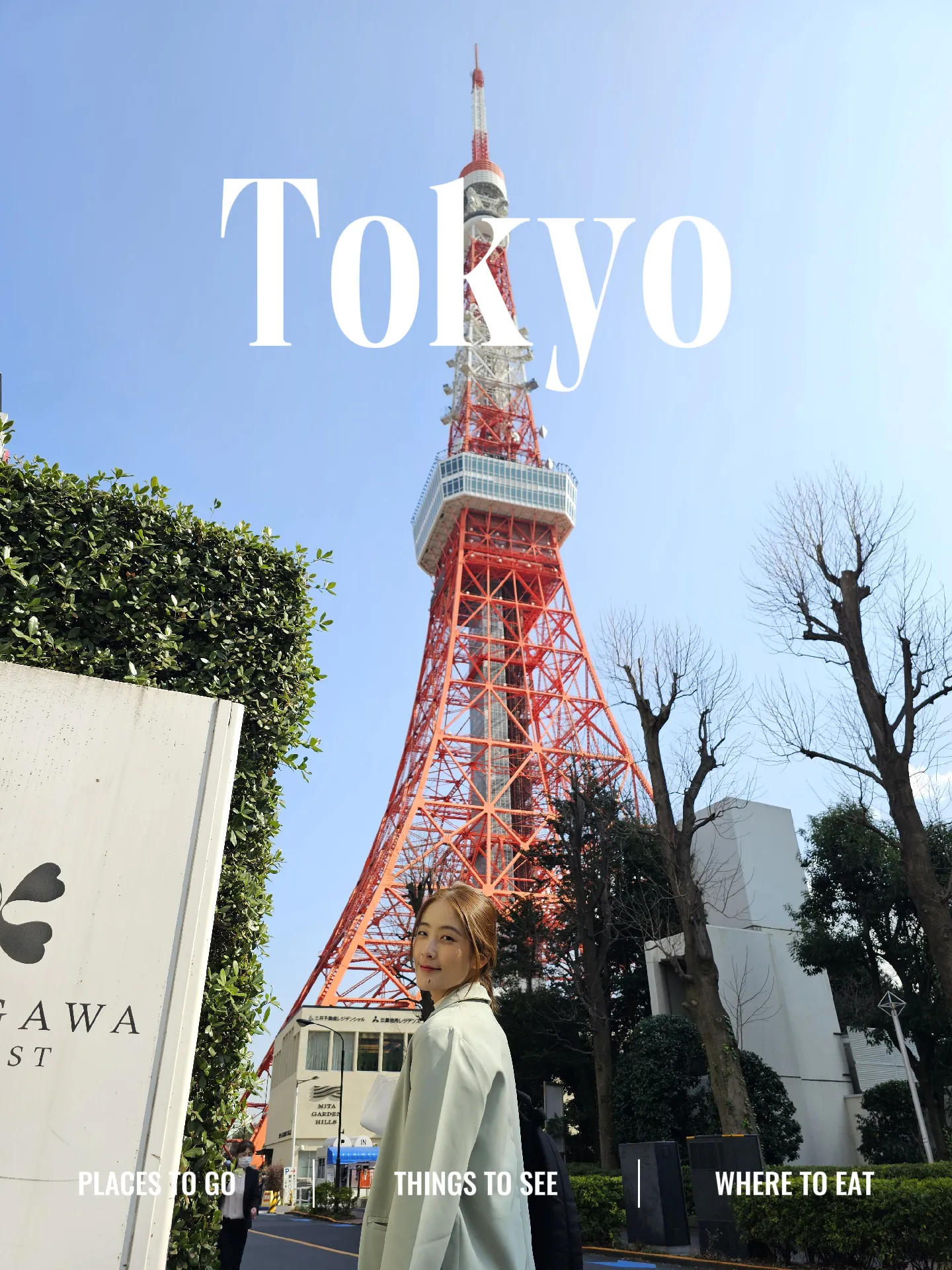 Tokyo | แกลเลอรีที่โพสต์โดย KhunMilk | Lemon8