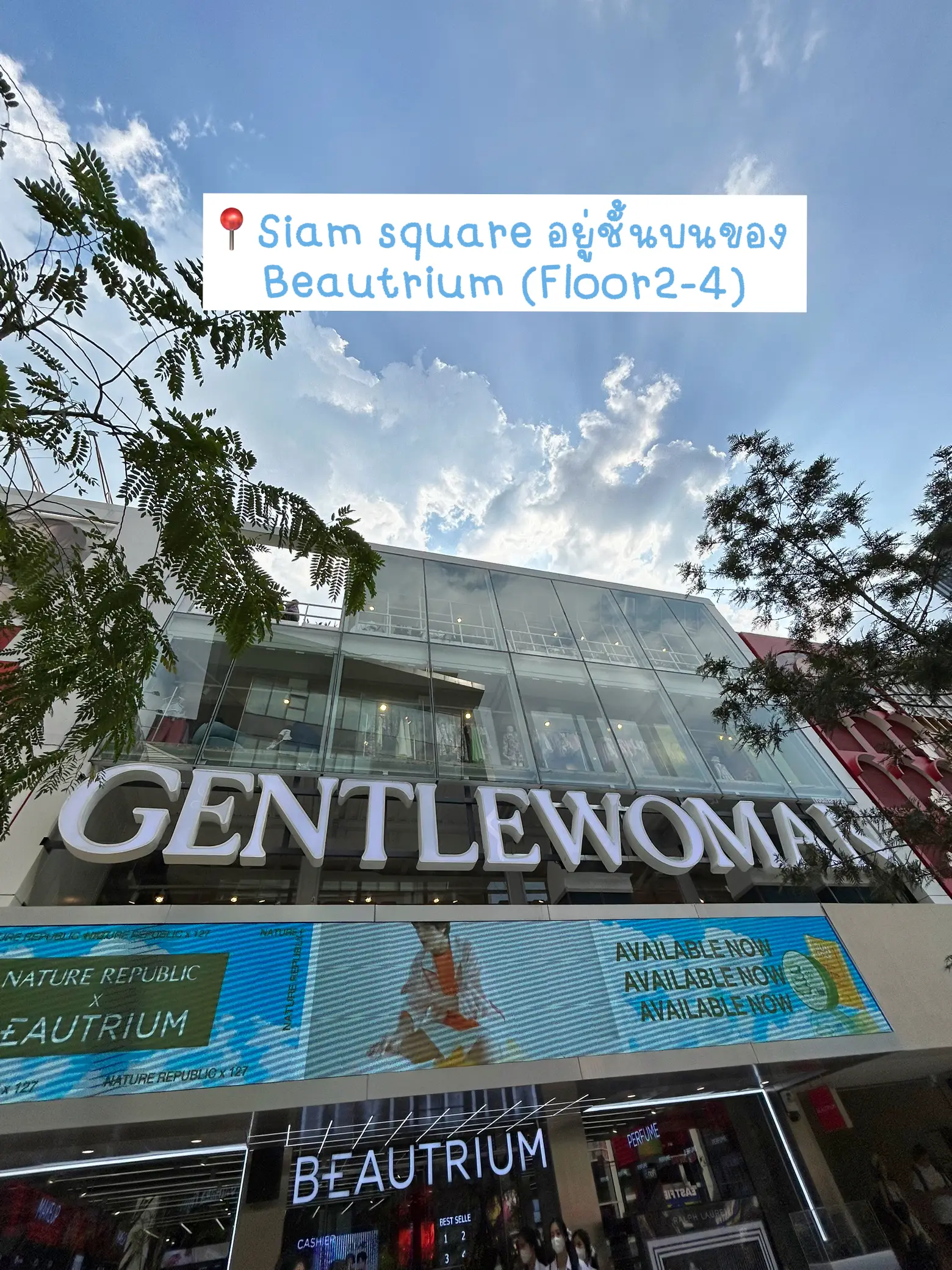 💜🎀Gentlewoman Flagship store เปิดใหม่🌟📍 | แกลเลอรีที่โพสต์โดย Thawinee P.🧚‍♀️ | Lemon8