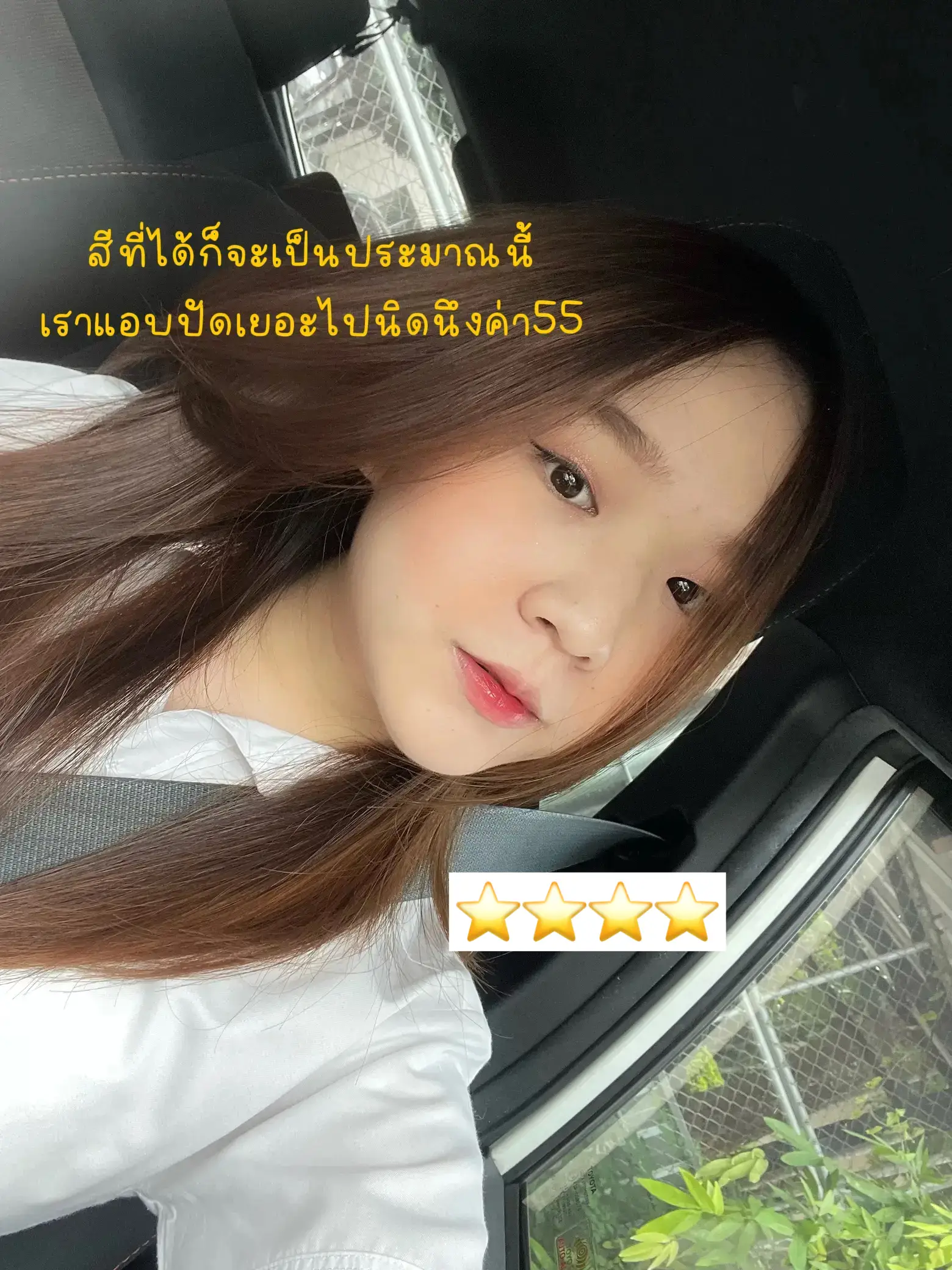บรัชออน candylab สีเป็นไง? ซื้อดีมั้ย ? | แกลเลอรีที่โพสต์โดย earn ♡ | Lemon8