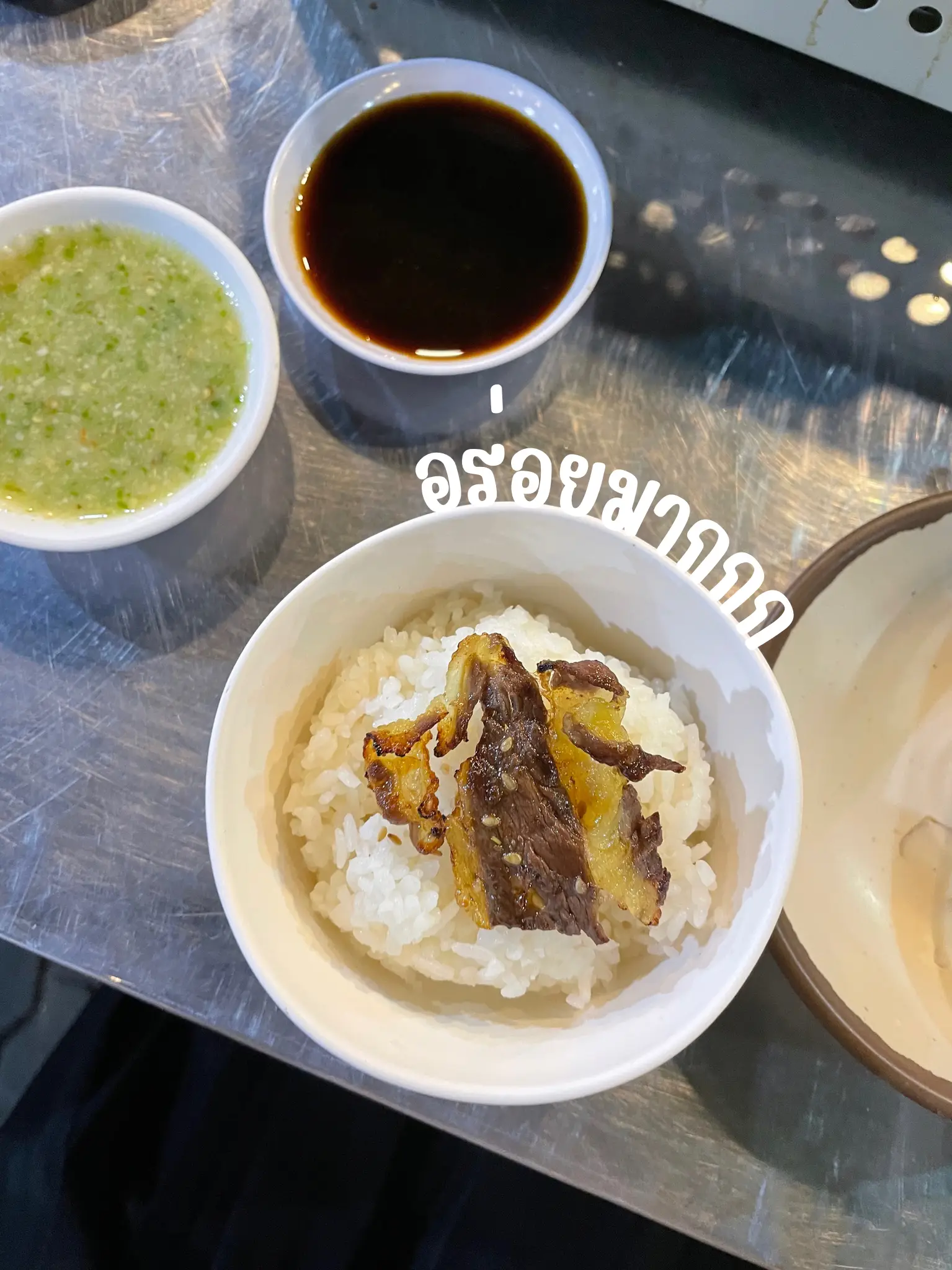 ปิ้งย่างร้านเด็ด หน้าม.มหิดล | Mr.Grill Yakiniku | แกลเลอรีที่โพสต์โดย IG pwrtpleng | Lemon8