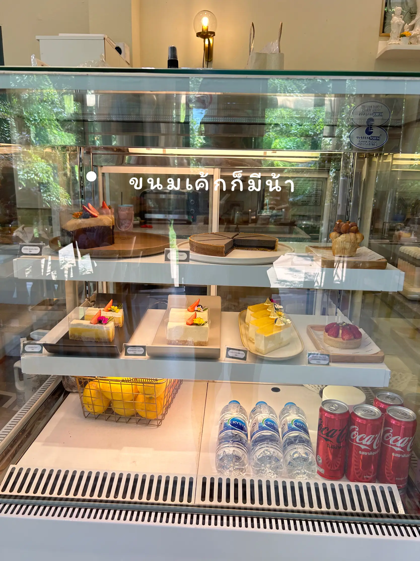 Flaneur Tea คาเฟ่สาทร ใกล้วัดแขก | Gallery posted by Teddy Bow | Lemon8