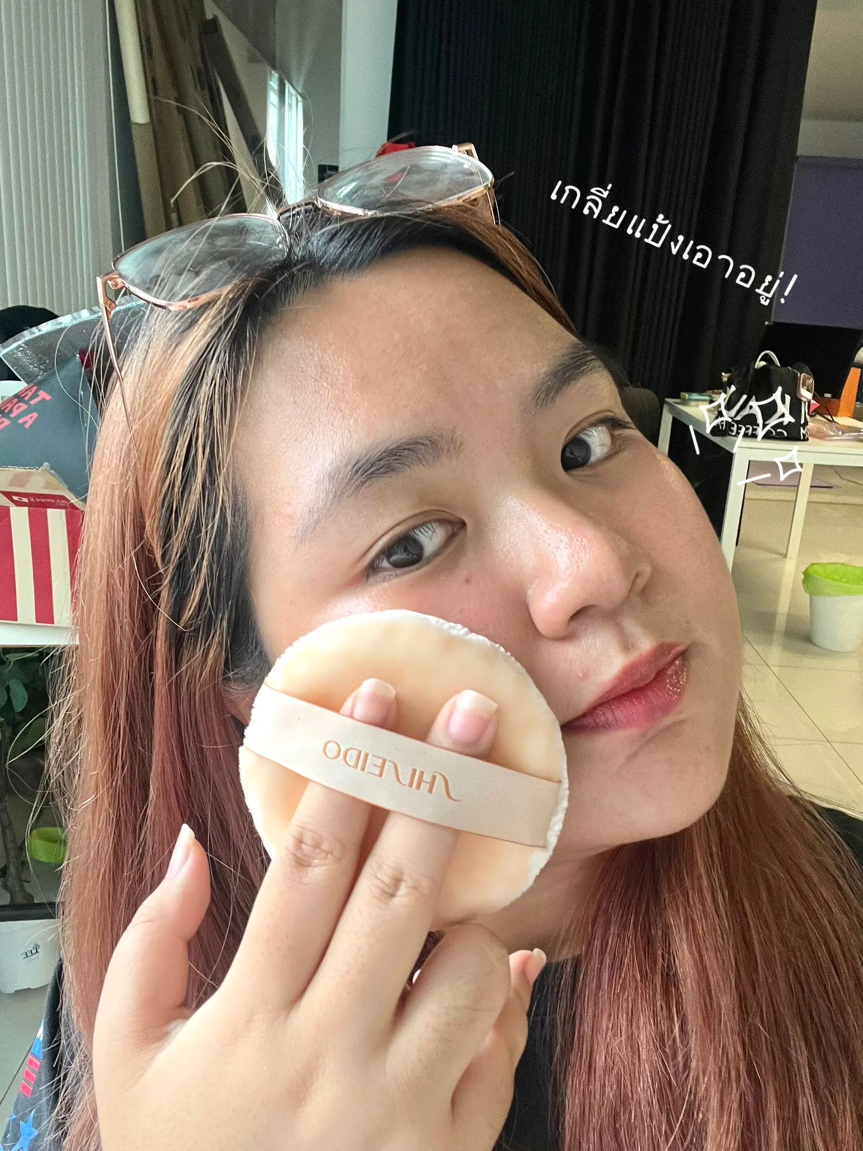 พัฟ Shiseido 123 💖 | แกลเลอรีที่โพสต์โดย Toon Nami | Lemon8