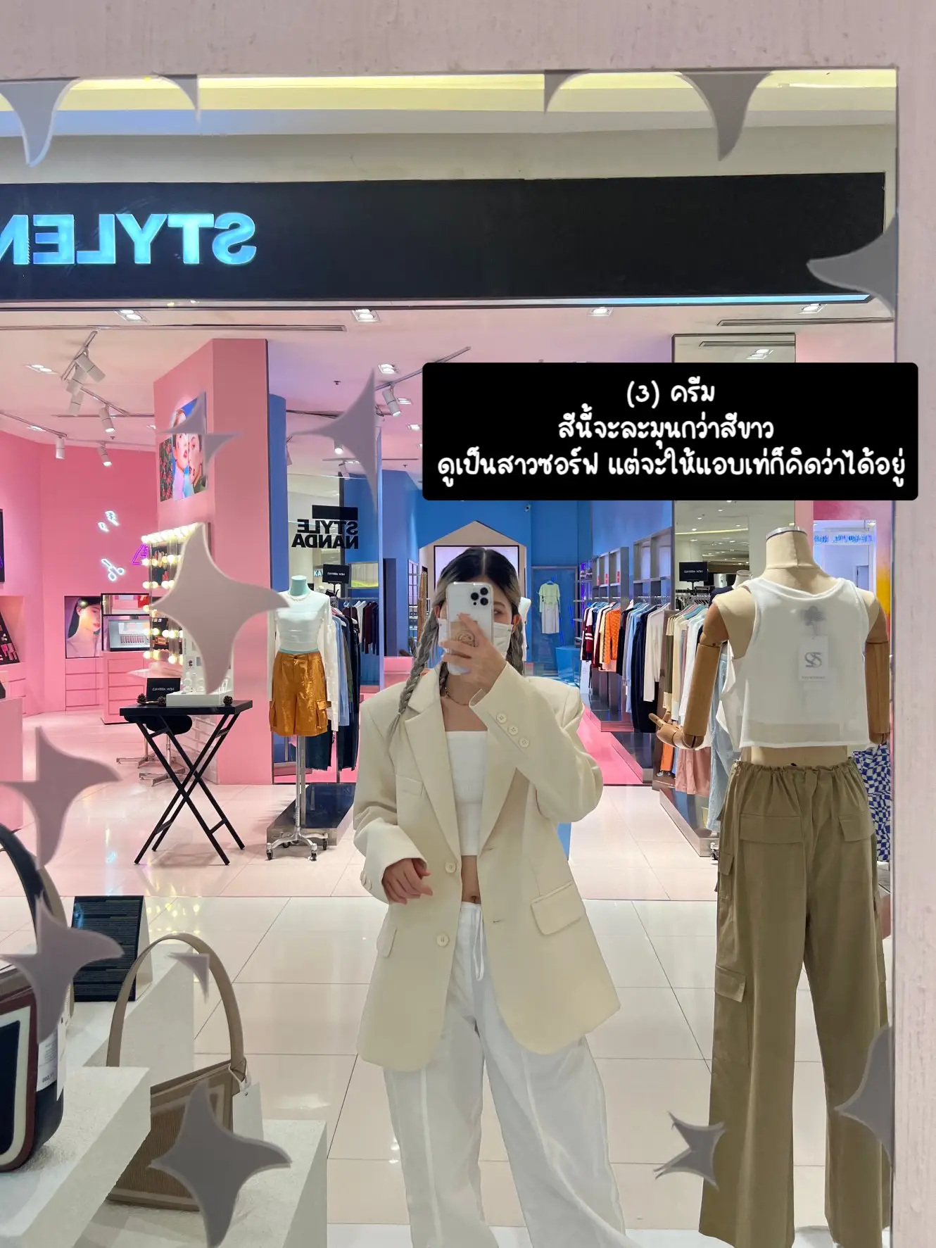 Blazer twotwice, 3xxx each? Worth it? | Gallery posted by JomJam | Lemon8