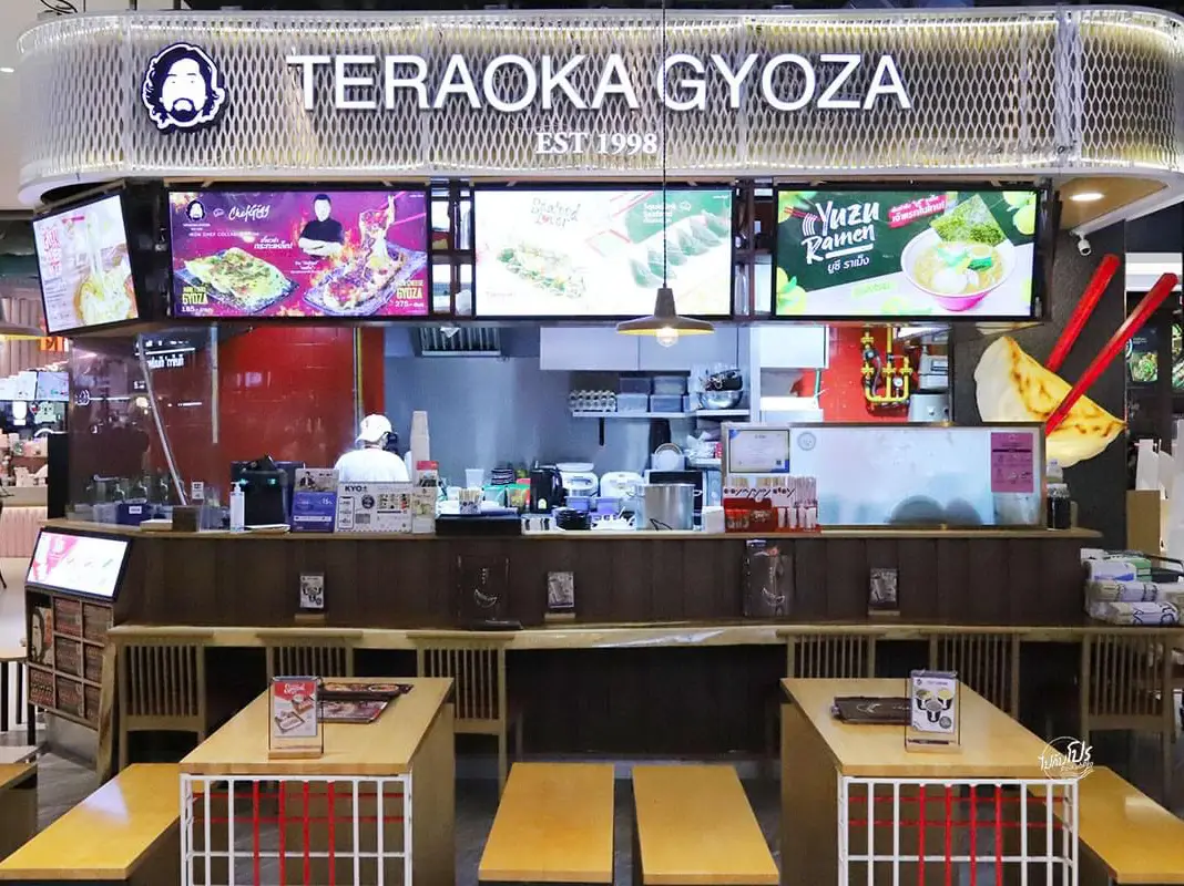 ชวนไปฟินกับ Teraoka Gyoza X Chef Gigg 😋😋 | แกลเลอรีที่โพสต์โดย PaikubPro | Lemon8