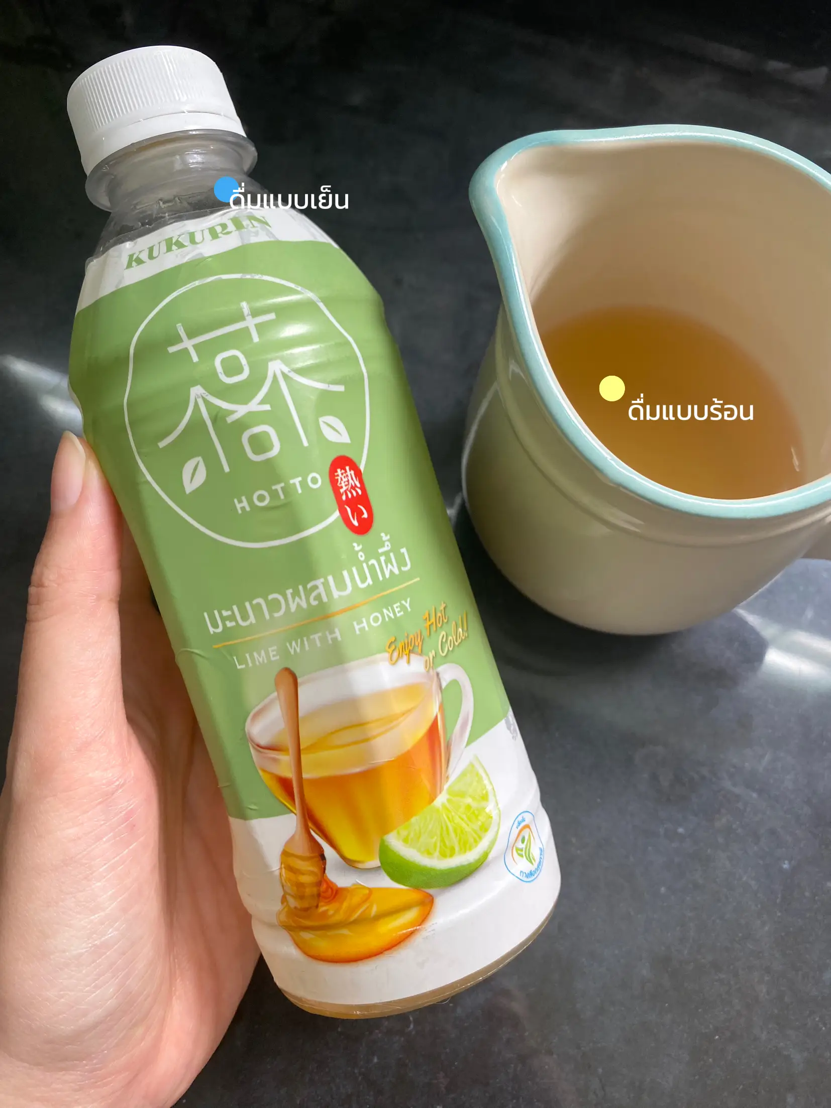 เม็ดฟู่เอ๋ Aelova - การค้นหาใน Lemon8