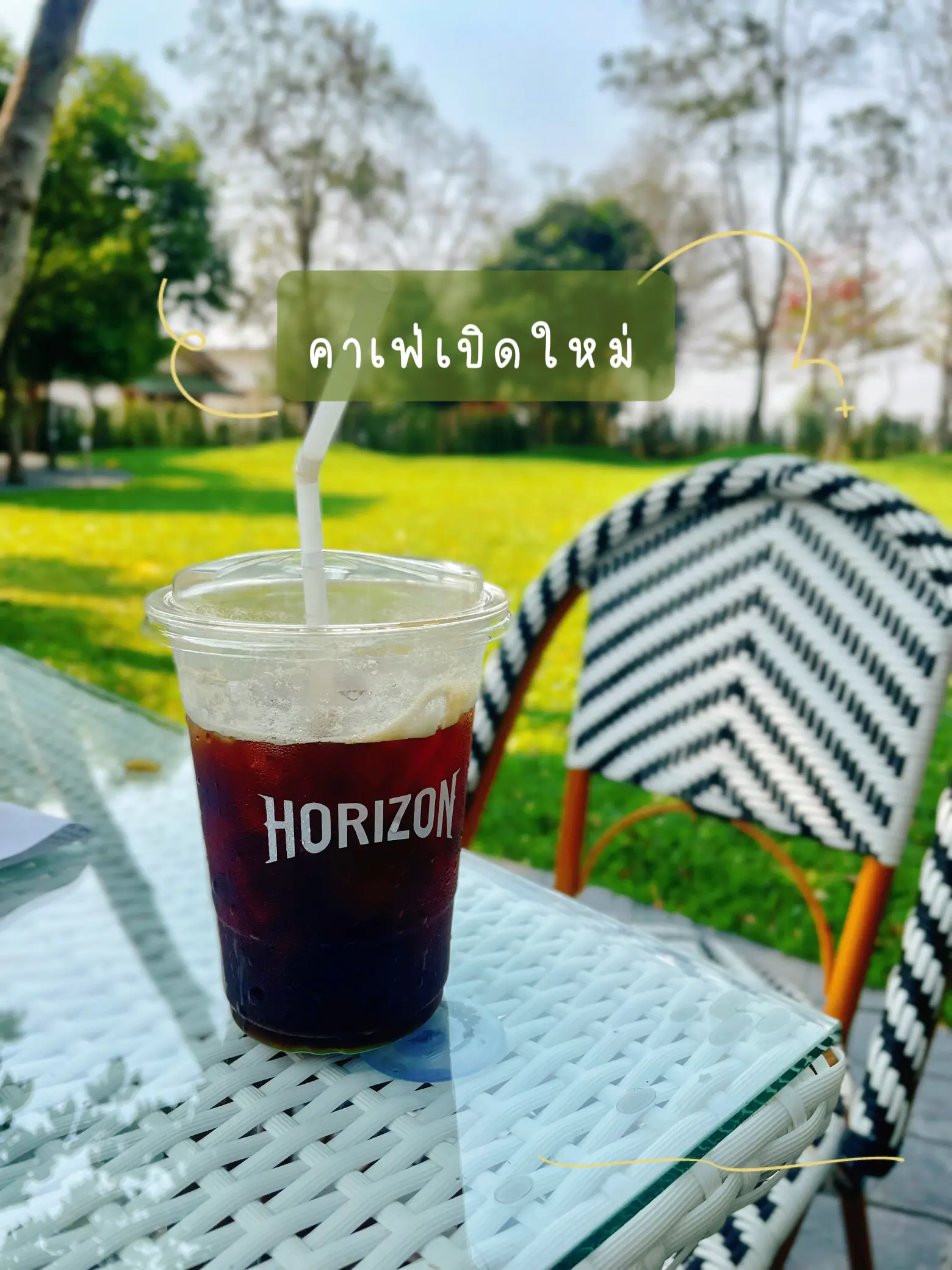 Horizon : Cafe & Restaurant | แกลเลอรีที่โพสต์โดย โซดาอาร์ม ♡̆̈ | Lemon8