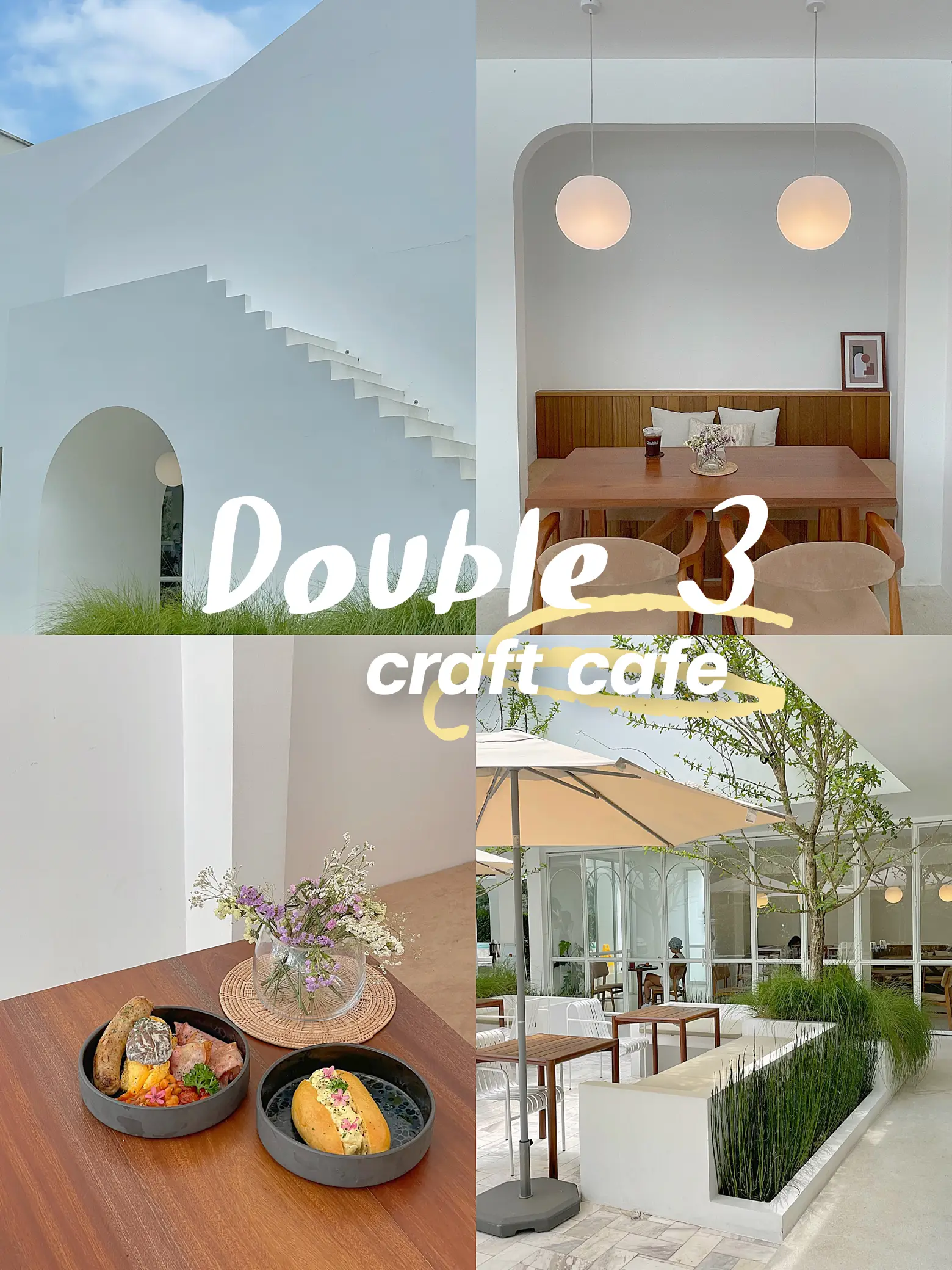 Double3 craft cafe .Hatyai คาเฟ่เปิดใหม่สุดมินิมอลคลีน🤍 | แกลเลอรีที่โพสต์โดย ningayo | Lemon8