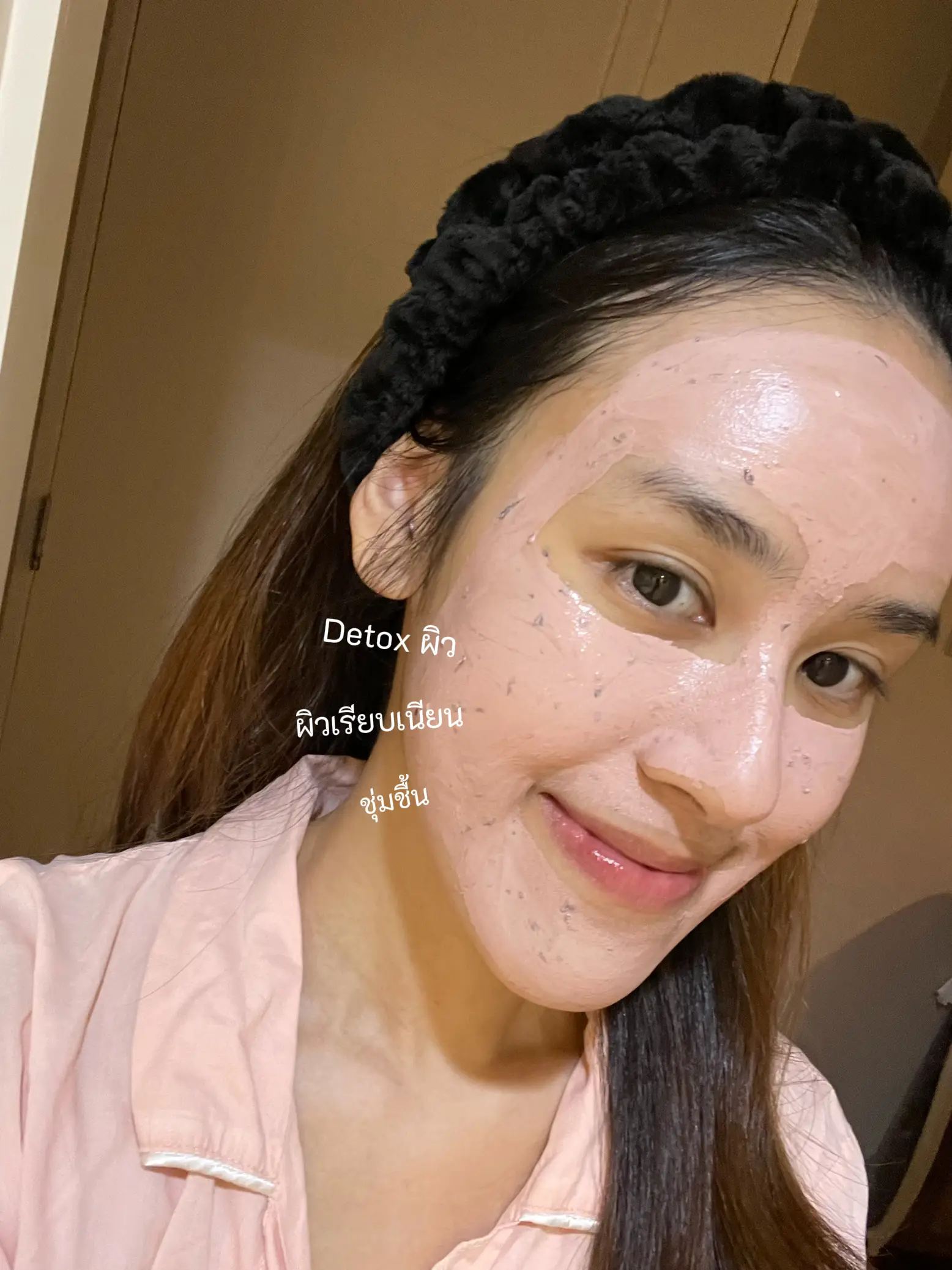 มาส์กหน้าด้วยโคลนชมพูกุหลาบ ~ detox ผิว | แกลเลอรีที่โพสต์โดย Mildmalaii | Lemon8