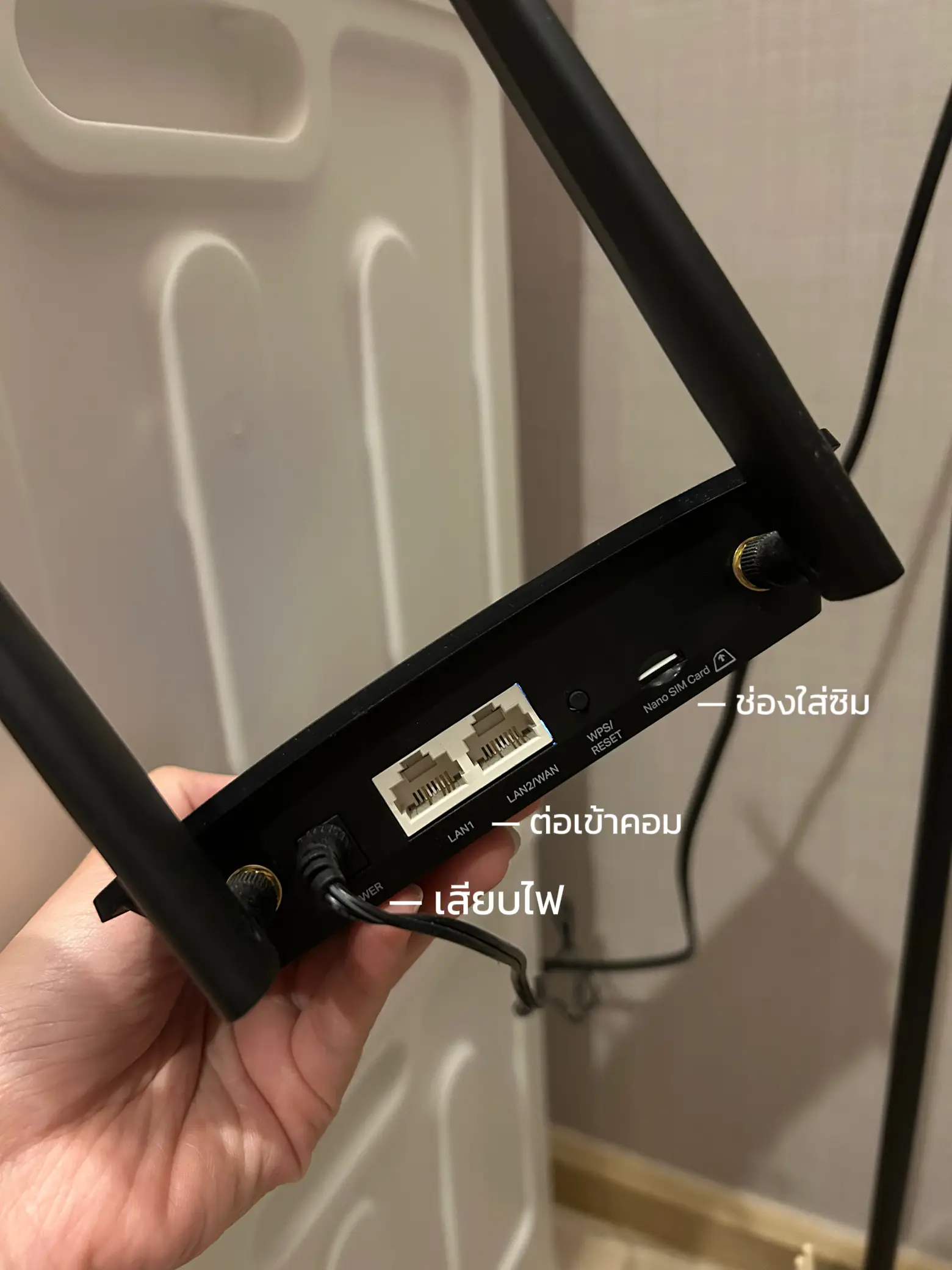 Wifi ใส่ซิม สำหรับเด็กหอและชาวคอนโด 🛋️ | แกลเลอรีที่โพสต์โดย J.TICHA ...