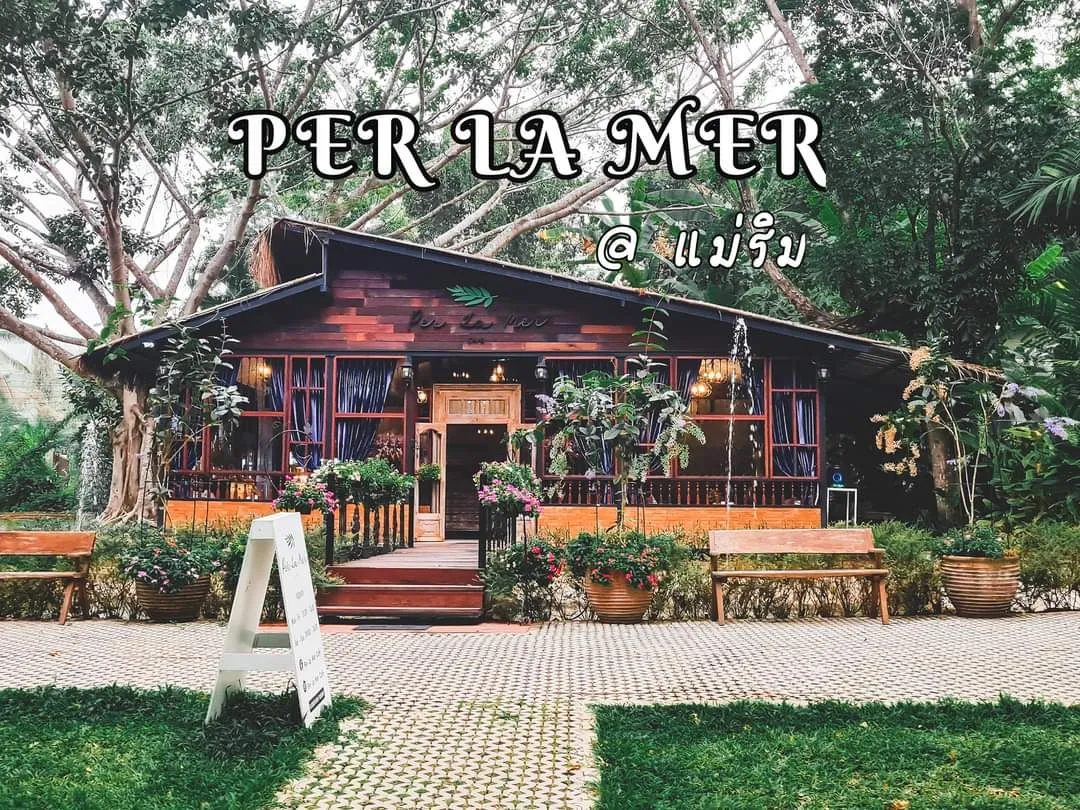 📍Per La Mer ปักหมุดคาเฟ่สายธรรมชาติ ห้ามพลาด~ | Gallery posted by ...