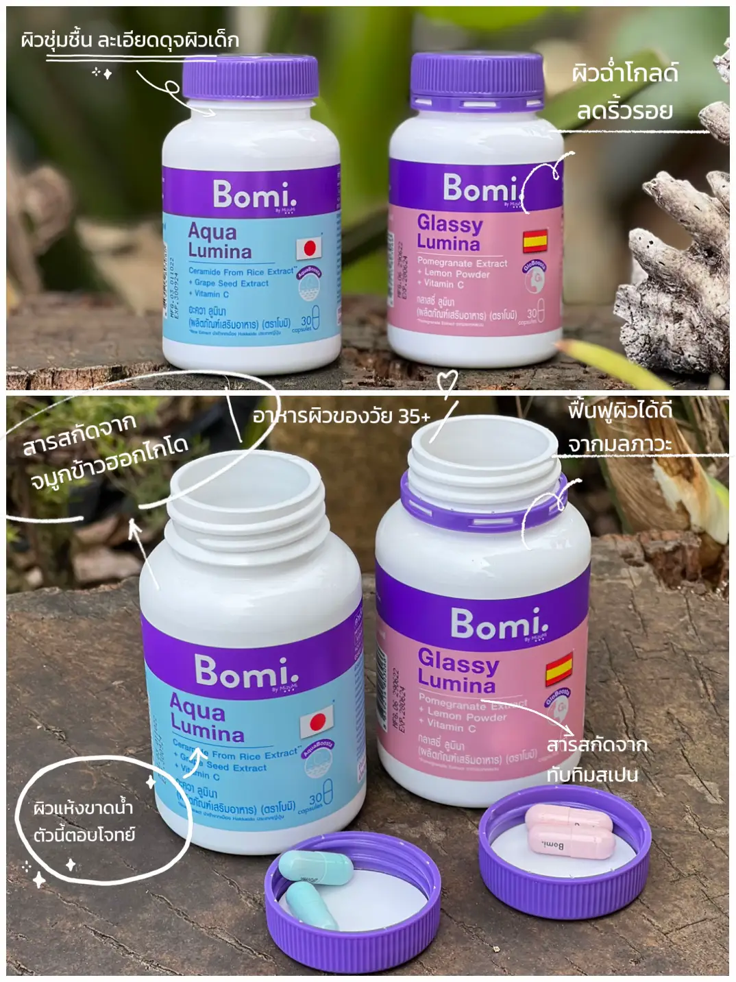 ปัญหาผิวของสาววัย 35+ ฟังทางนี้ | แกลเลอรีที่โพสต์โดย 🤍Sunny Lim 21🤍 | Lemon8