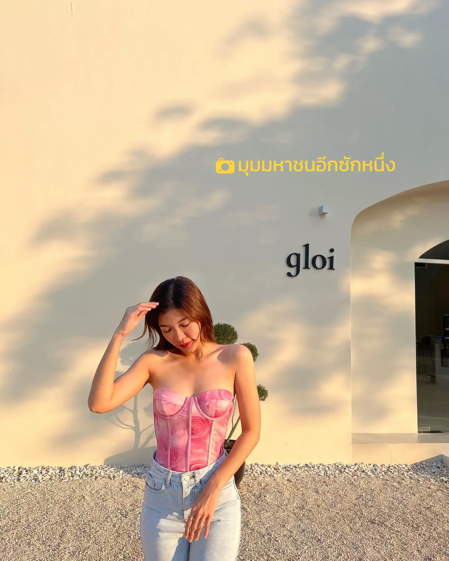 พาเช็คอิน 📍Gloi Cafe คาเฟ่เปิดใหม่กาญจนบุรี | แกลเลอรีที่โพสต์โดย Mei li | Lemon8