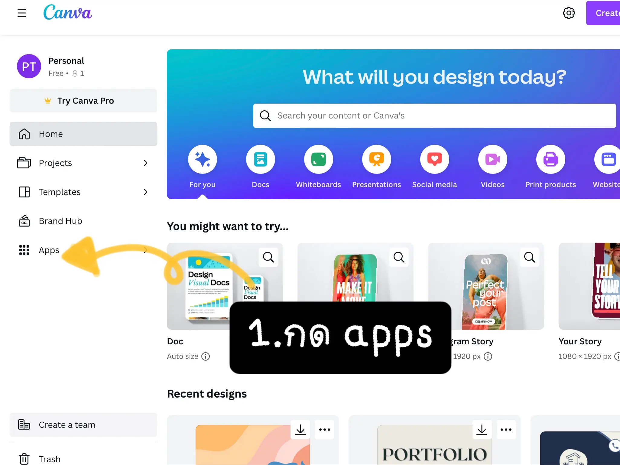 visual content sharing app - การค้นหาใน Lemon8
