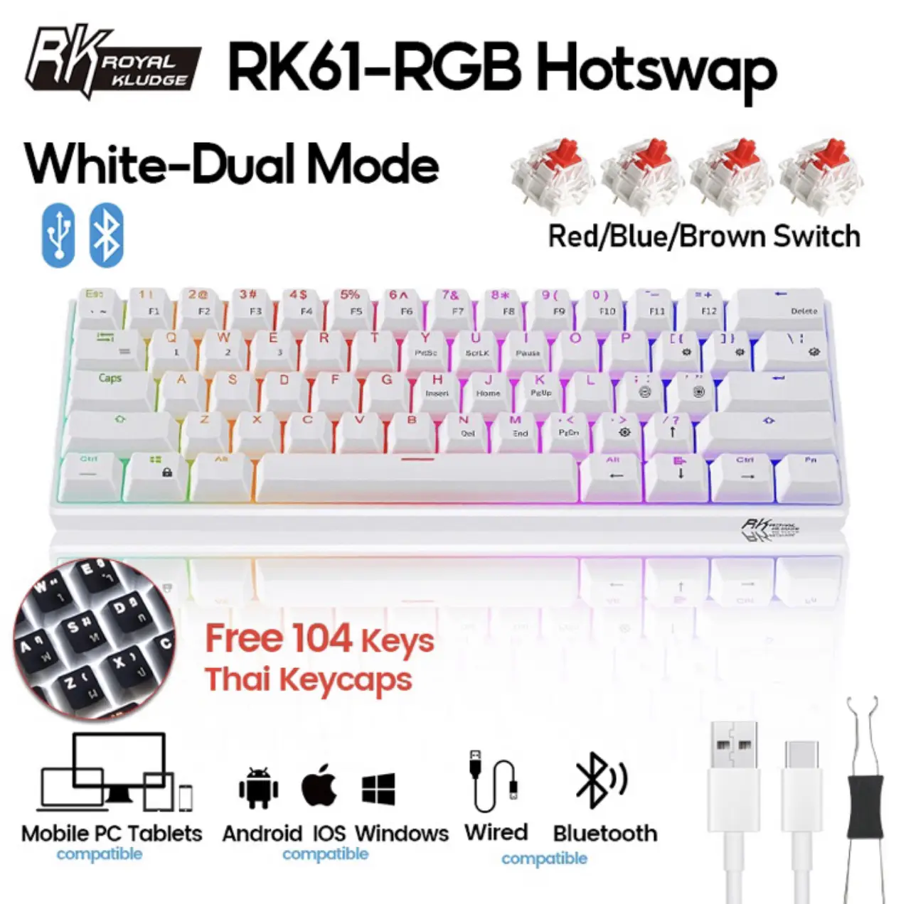 Royal Kludge RK61 RGB Hotswap 3 โหมด ของดีต้องรีบเลย! | แกลเลอรีที่ ...
