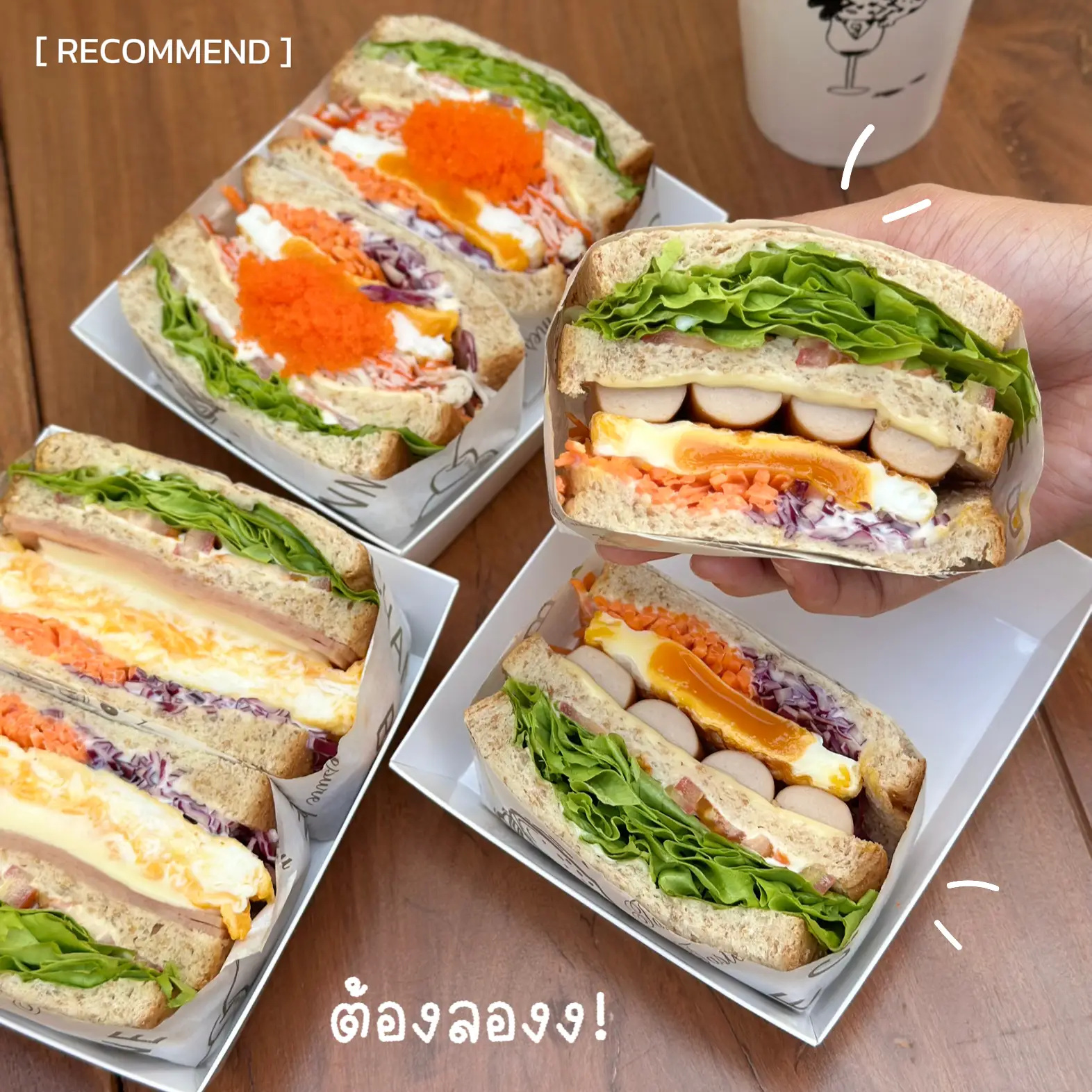 SANDWICH SANDJAI แซนวิชไส้แน่นที่ควรค่าแก่การกิน 🥪🤤 | แกลเลอรีที่โพสต์ ...