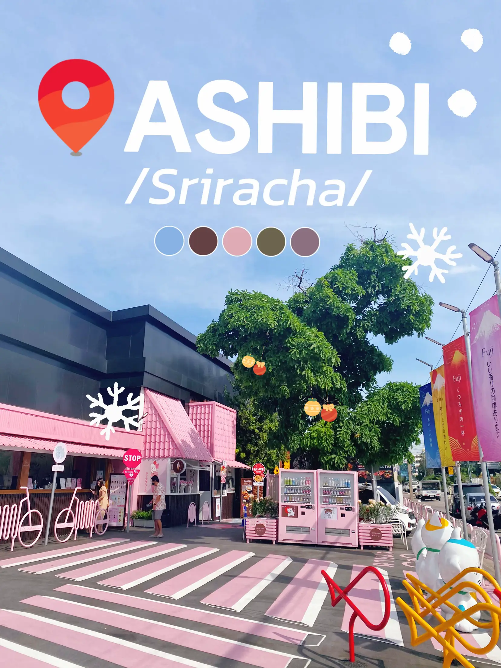 ที่เที่ยวศรีราชา “Ashibi Sriracha” แลนด์ญี่ปุ่นทิพย์💕 | แกลเลอรีที่ ...