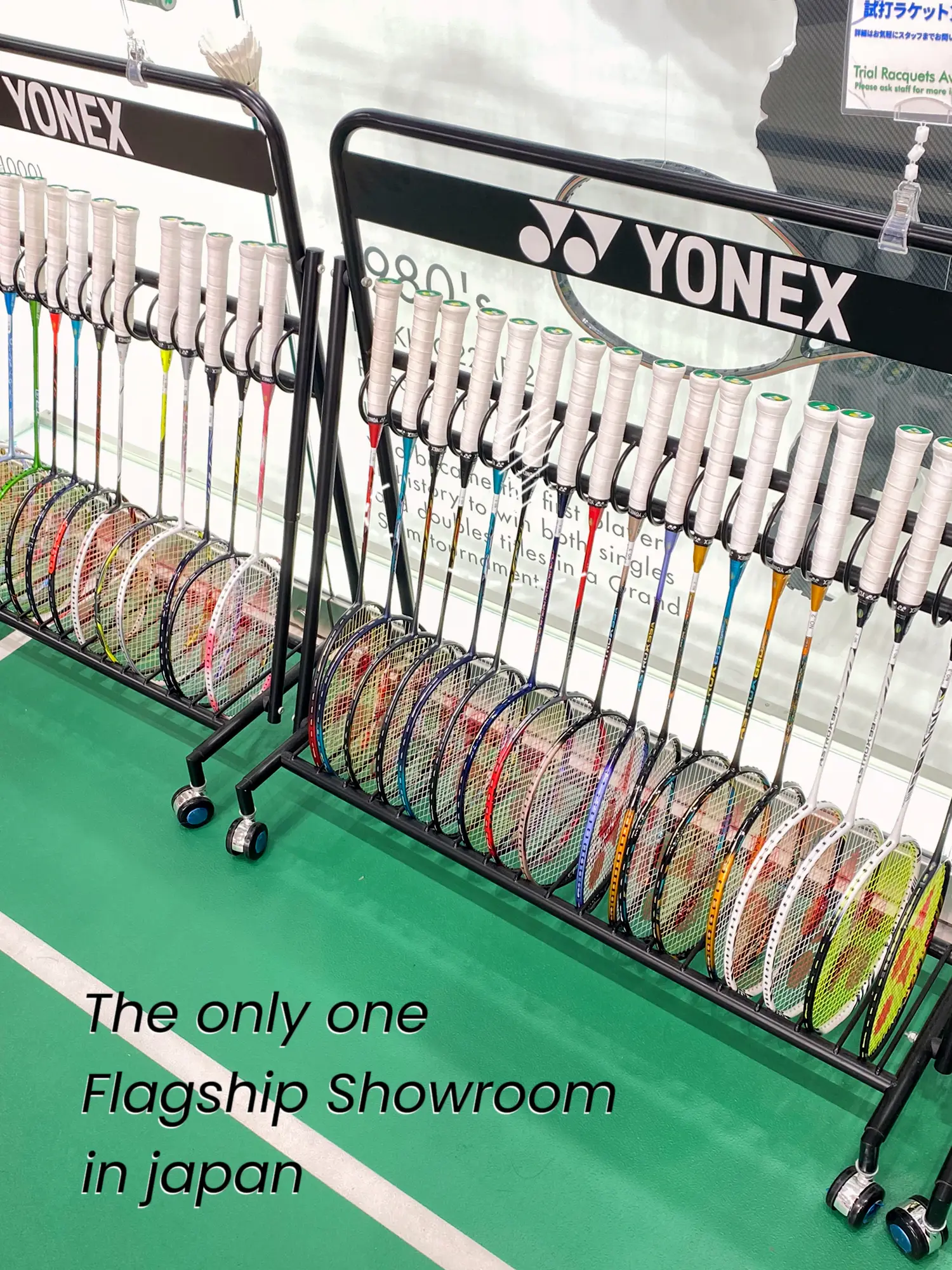 Yonex showroom ที่เดียวในญี่ปุ่น! ไม้แบตของนักกีฬาระดับโลก 🎌🏅 | แกลเลอรีที่โพสต์โดย tamma แทมม่า ...