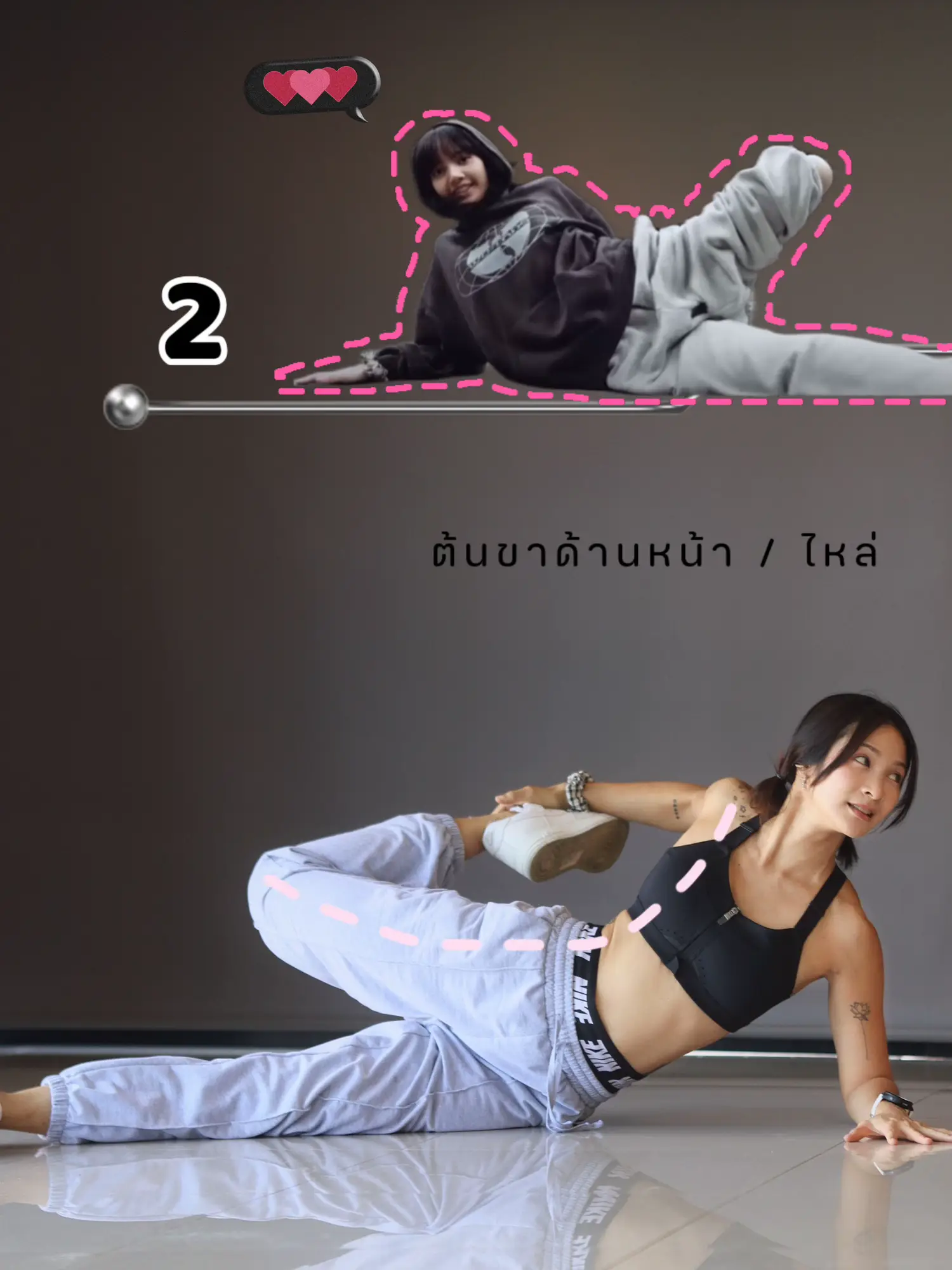 3 moves. Practice stretching slender legs according to Lisa Blackpink.💗🖤 | Gallery posted by Nae ...