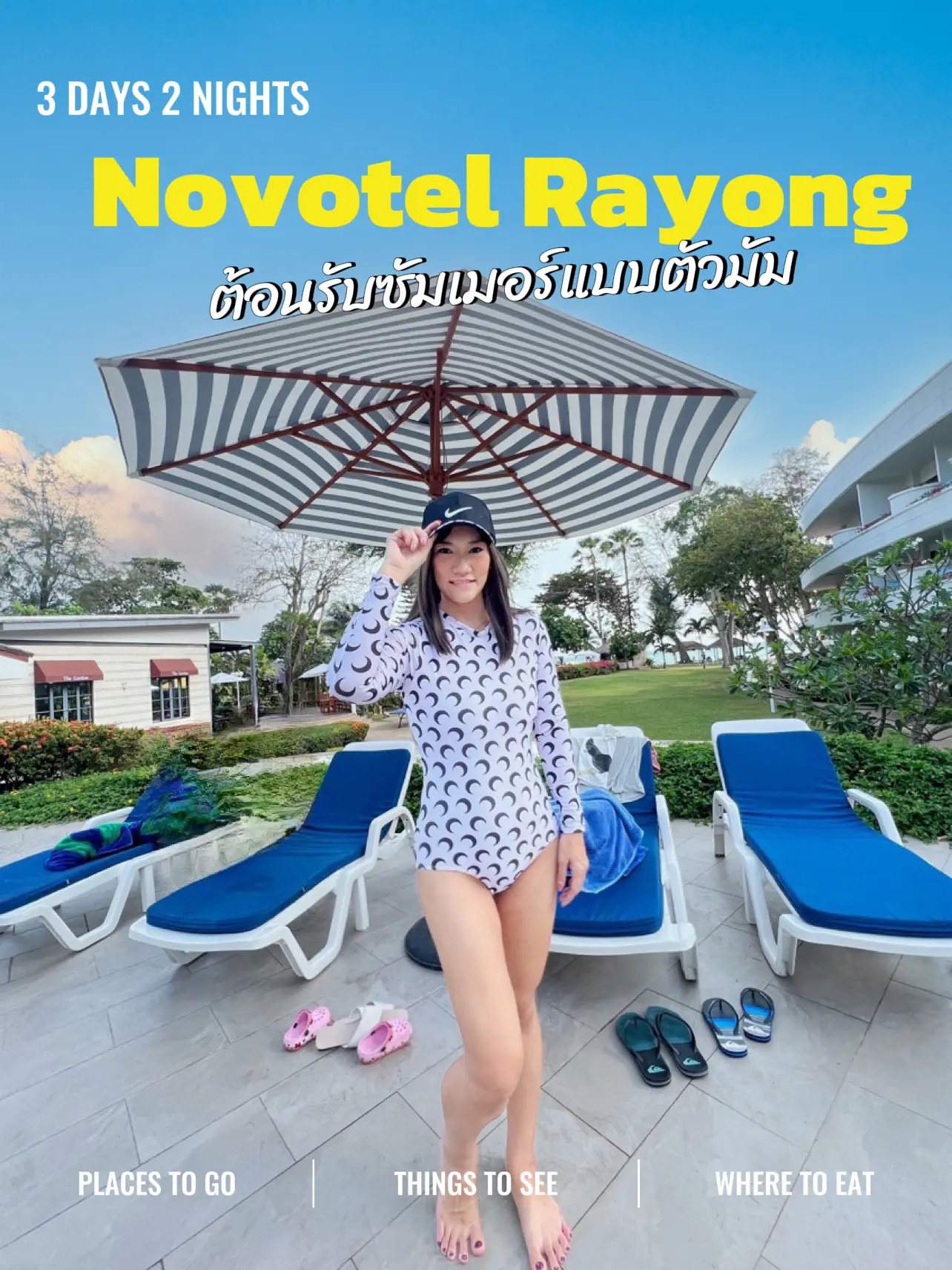 🌺Hello summer! 2 Days 1 Night at Rayong 🌊 | แกลเลอรีที่โพสต์โดย ᴄʜᴇʀɴᴀᴛᴄʜ ♡ | Lemon8