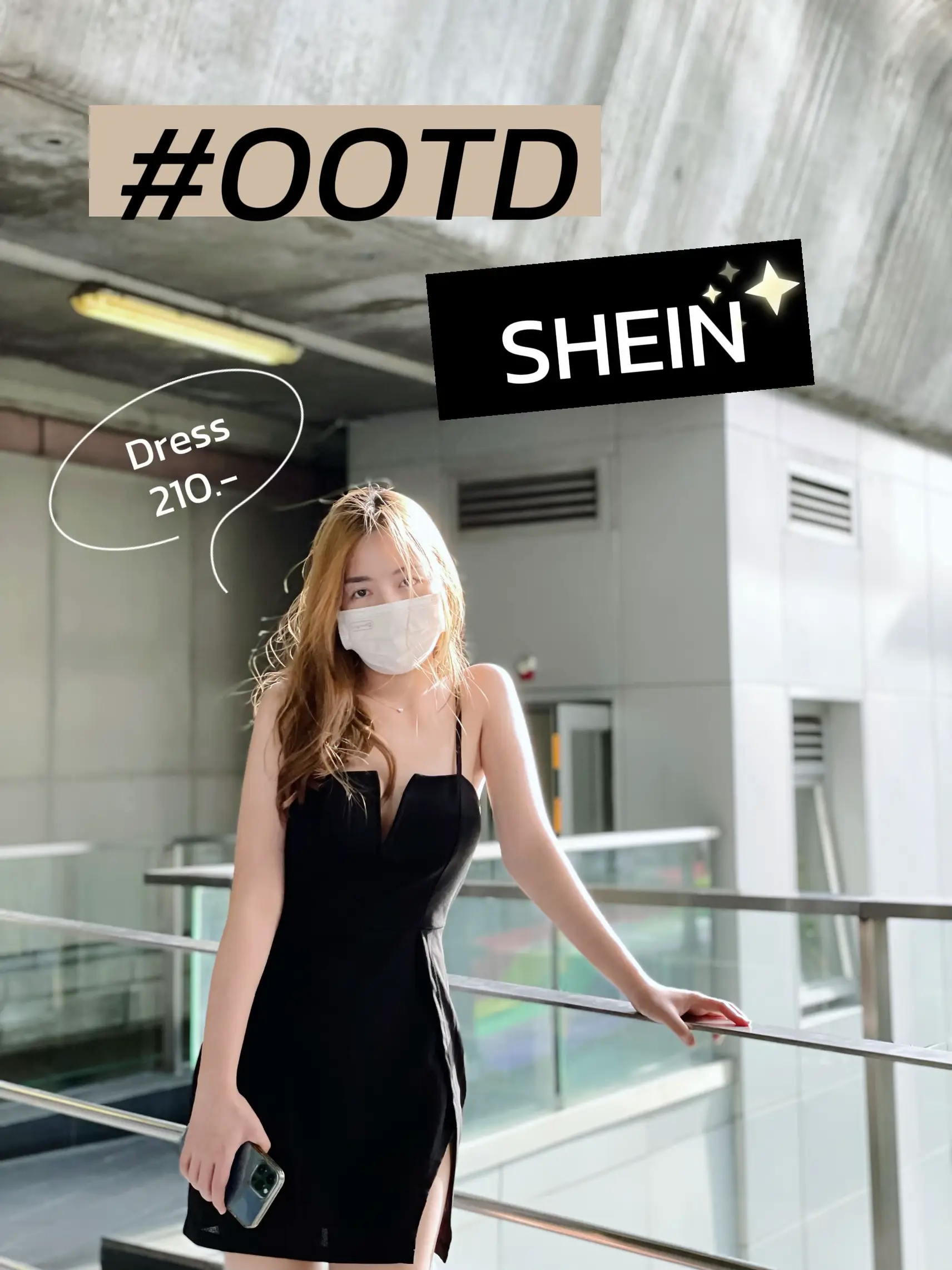 สั่งของ Shein กี่วันถึง | 2025 ประสบการณ์ผู้ใช้จริงบน Lemon8