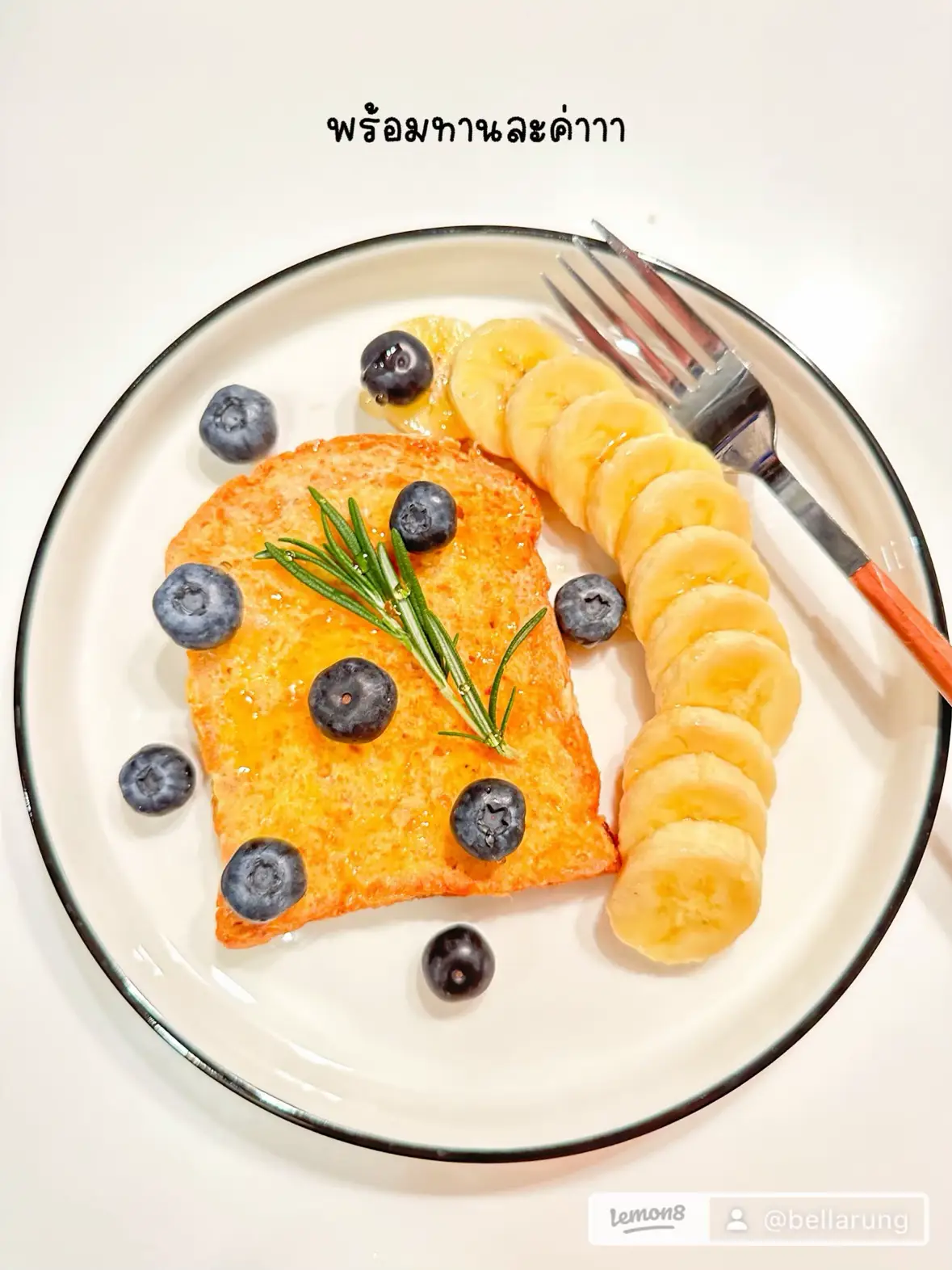 เมนูอาหารว่างยามบ่ายง่ายๆ อิ่ม อร่อย อยู่ท้อง 🍌 | แกลเลอรีที่โพสต์โดย B e ll e | Lemon8