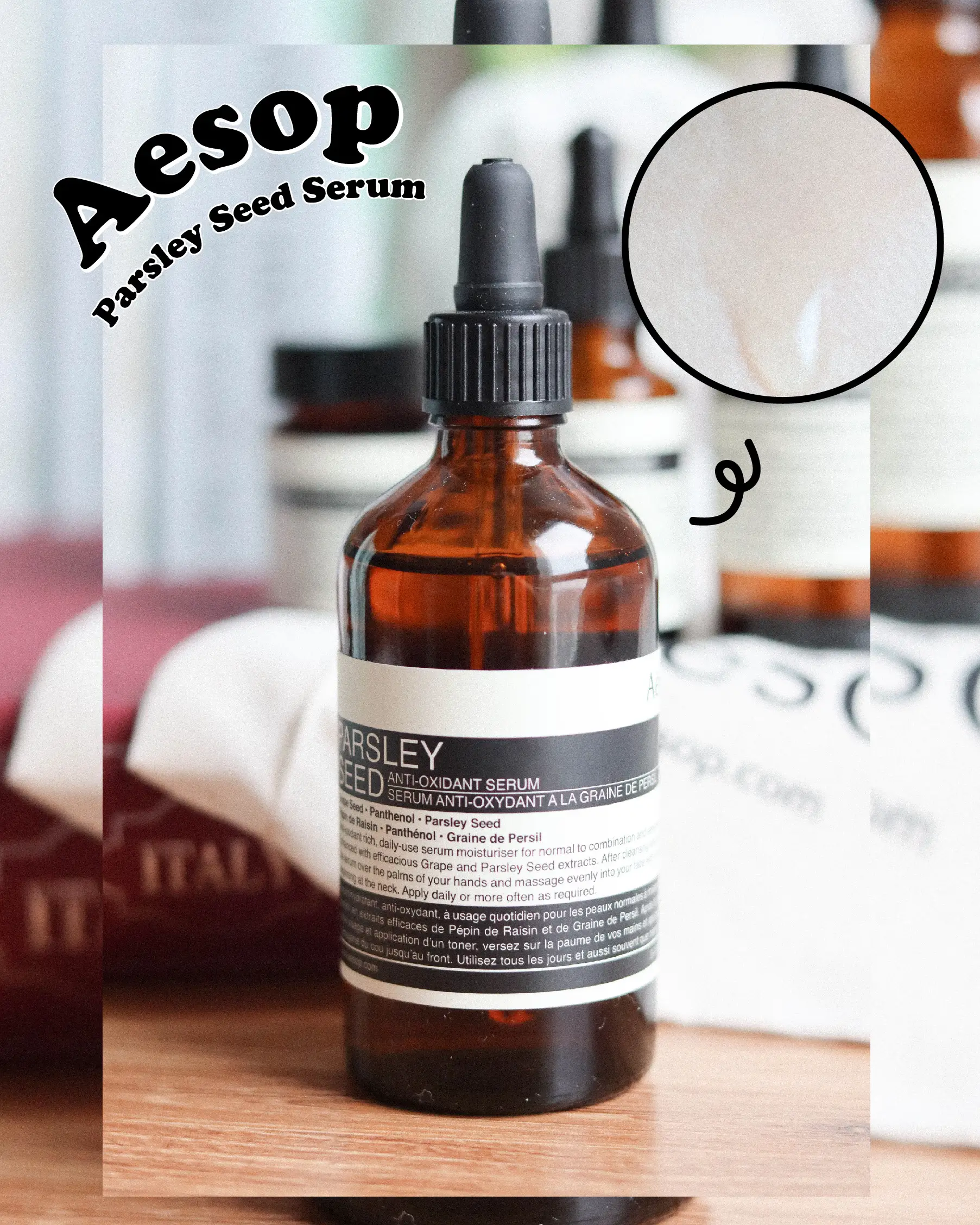 เปิดกรุแบรนด์ Aesop ที่มี ใช้แล้ว ใช้ซ้ำ ใช้ดีจนอยากมาบอกต่อ !! | แกล ...