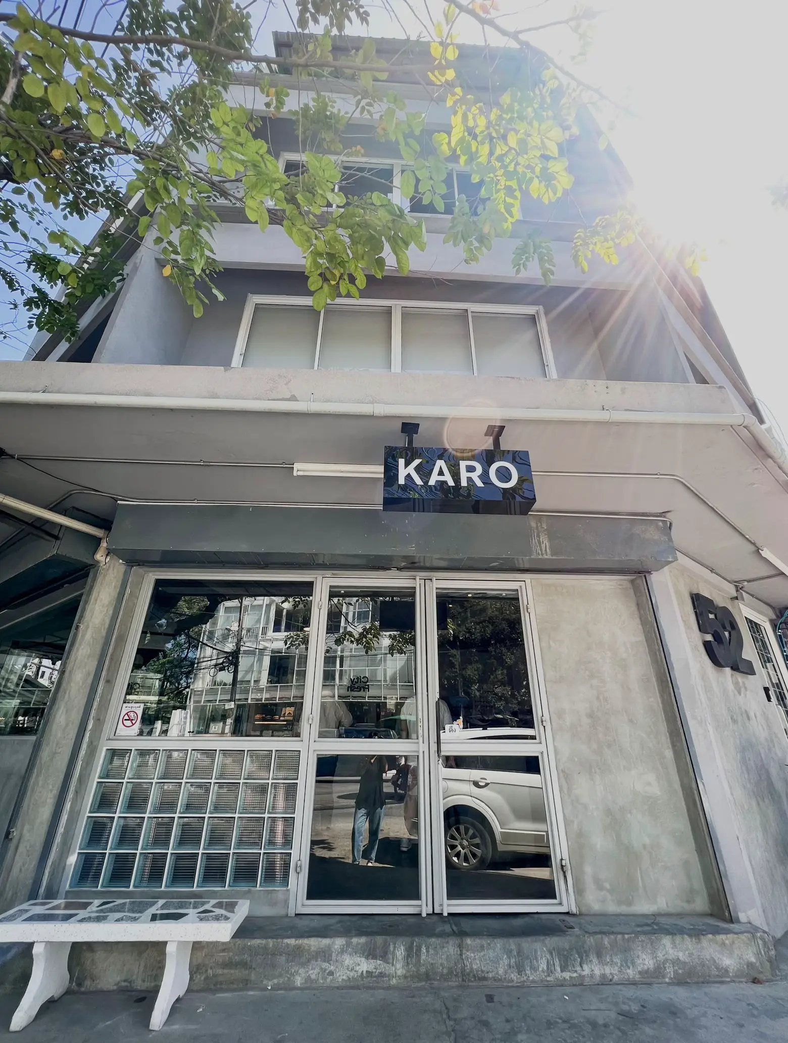 Cafe of the week ☕️ “𝐤𝐚𝐫𝐨 𝐜𝐨𝐟𝐟𝐞𝐞 𝐫𝐨𝐚𝐬𝐭𝐞𝐫𝐬” | Gallery posted by ᴀᴍᴘʜʟᴜ 🦀 ...