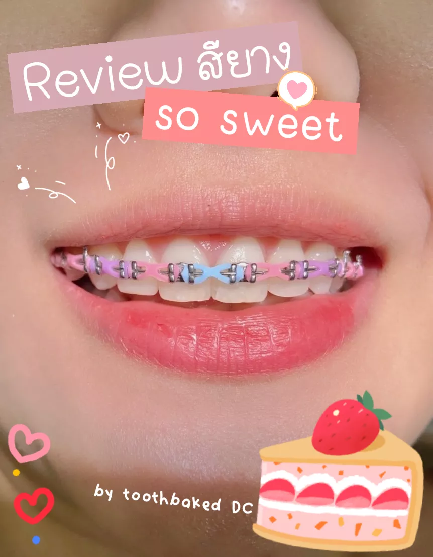 💗 สียาง So sweet 🧁 | แกลเลอรีที่โพสต์โดย Toothbaked DC | Lemon8