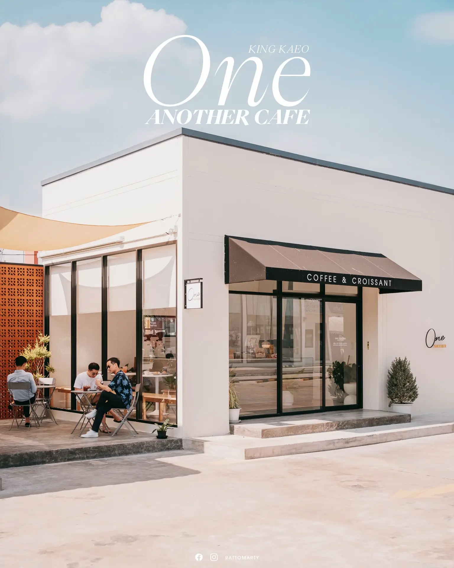 One Another เปิดสาขาใหม่ย่านกิ่งแก้ว ☕️🥐 | แกลเลอรีที่โพสต์โดย ...