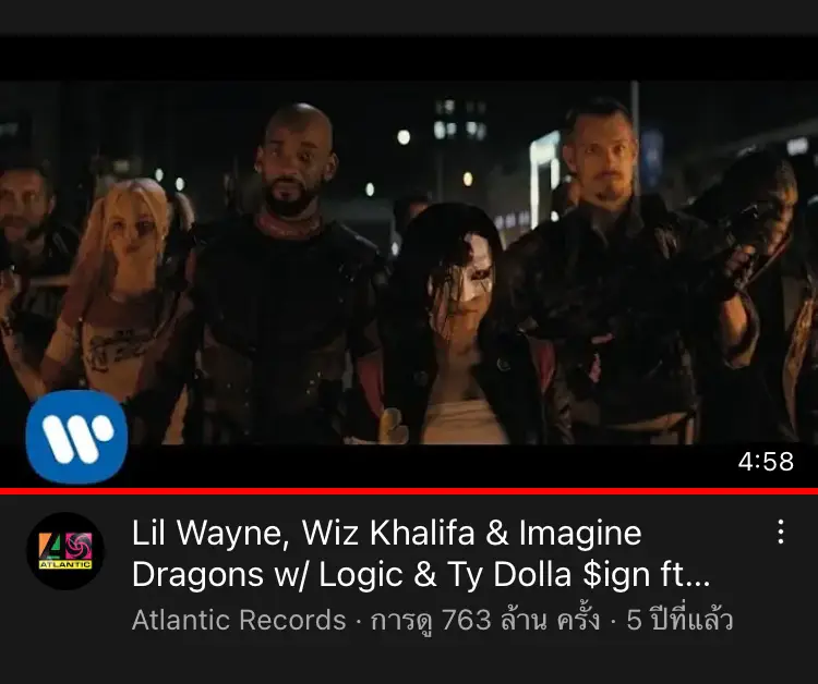 Eminem - การค้นหาใน Lemon8