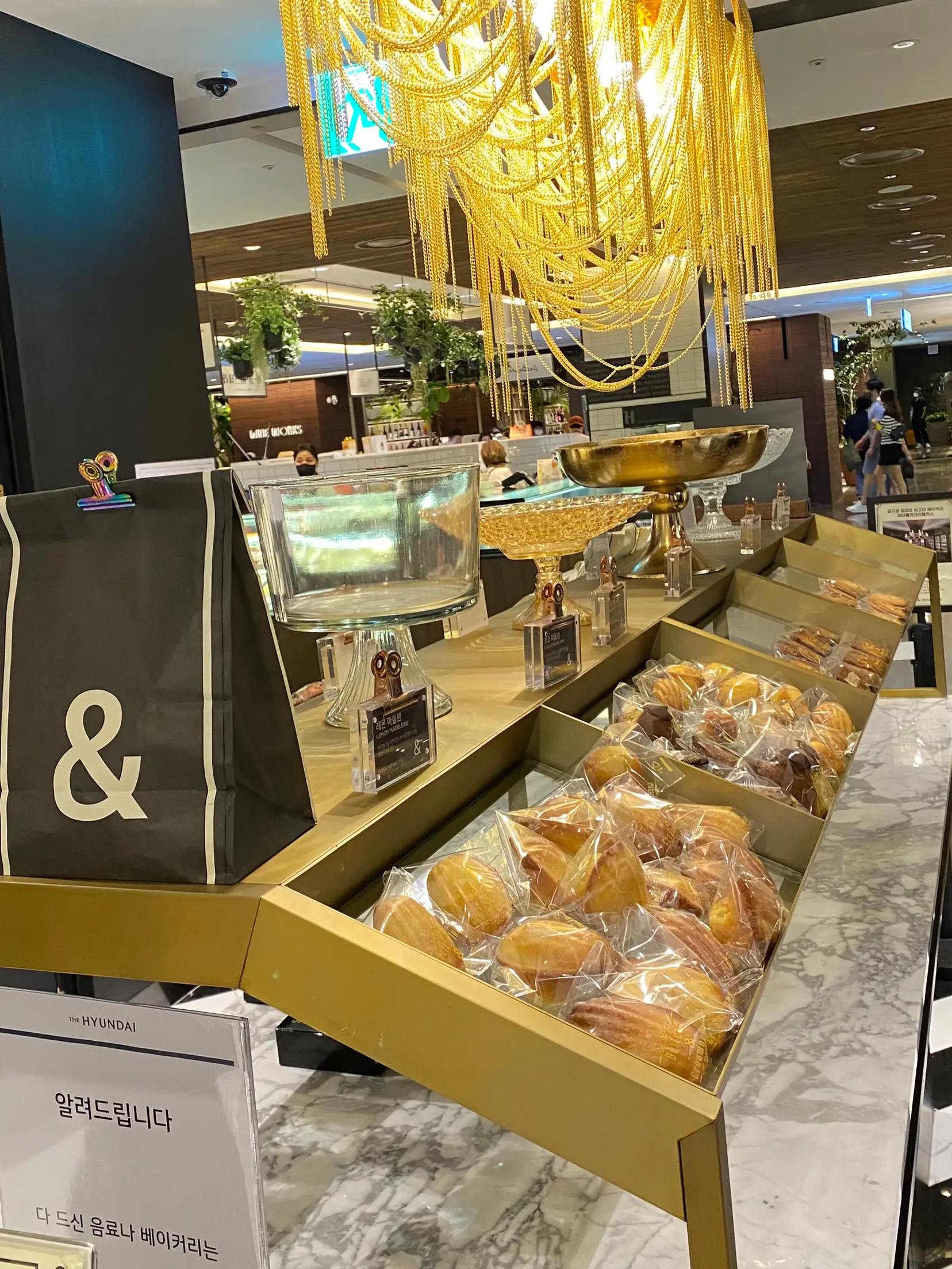 Butterful & Creamorous หรูหราดูดี เบเกอร์รีแบบจุก ๆ!! | แกลเลอรีที่ ...