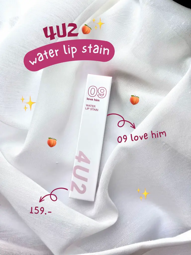 Review ลิปตัวใหม่! 4U2 water lip stain🍑 | แกลเลอรีที่โพสต์โดย pakkadです。 | Lemon8