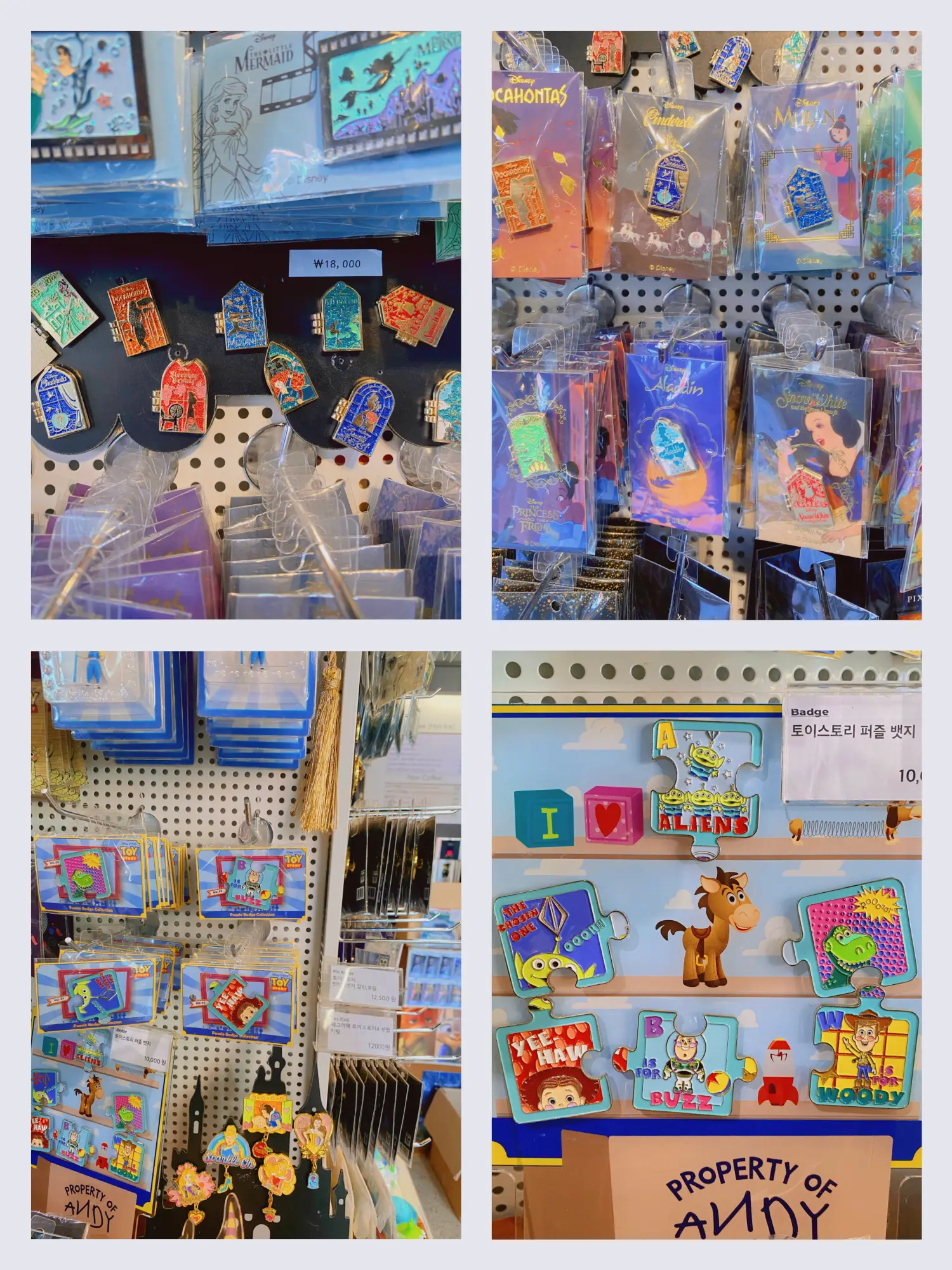 🇰🇷| For the Disney lovers: THE CUTEST CAFE & SHOP 🥹 | Gallery posted by ...