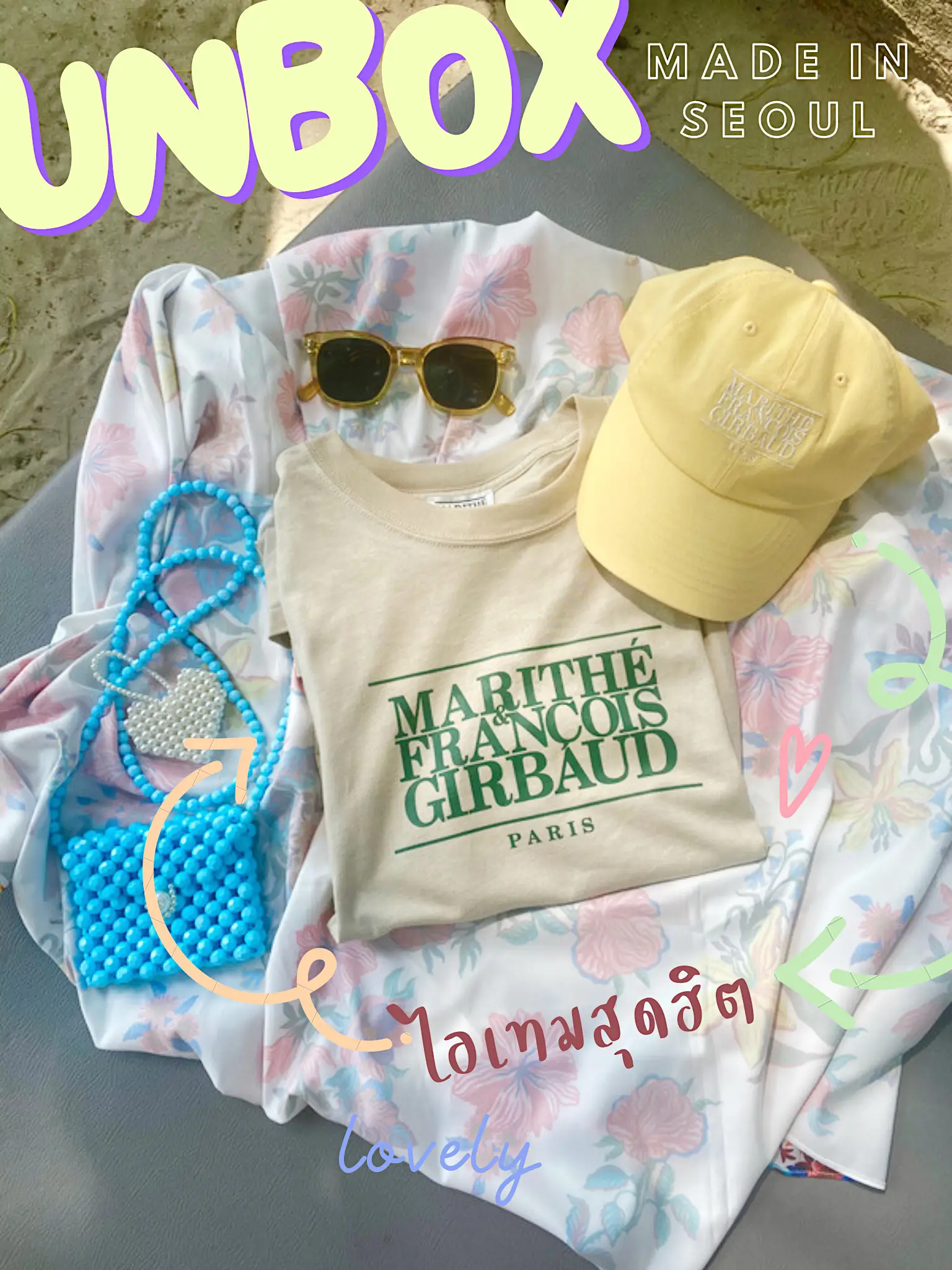 marithe francois girbaud อ่านว่า - การค้นหาใน Lemon8