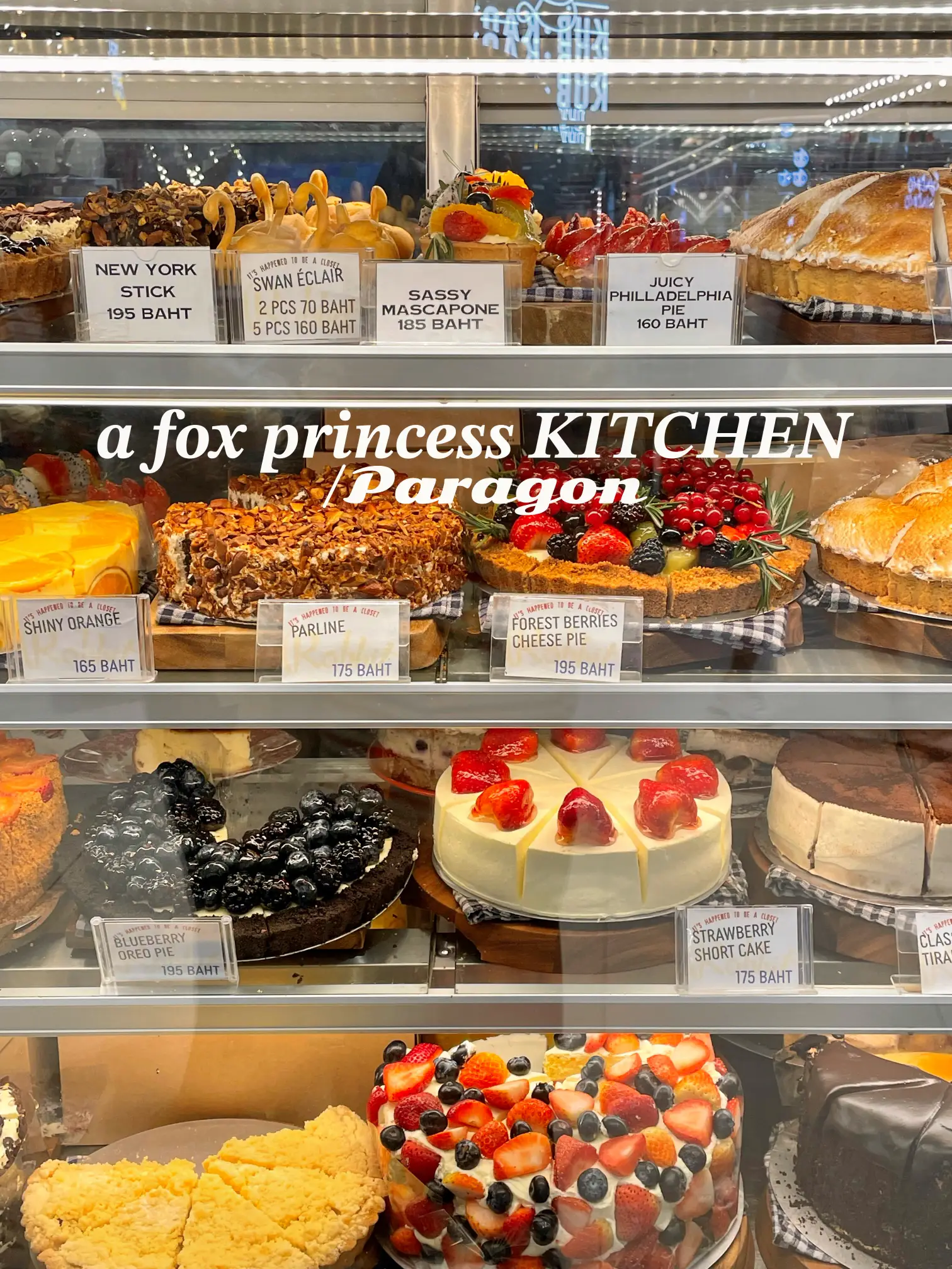 เค้กอร่อยเเสงออกปาก📍a fox princess kitchen | แกลเลอรีที่โพสต์โดย 𓆝 𓆟 𓆞 ...