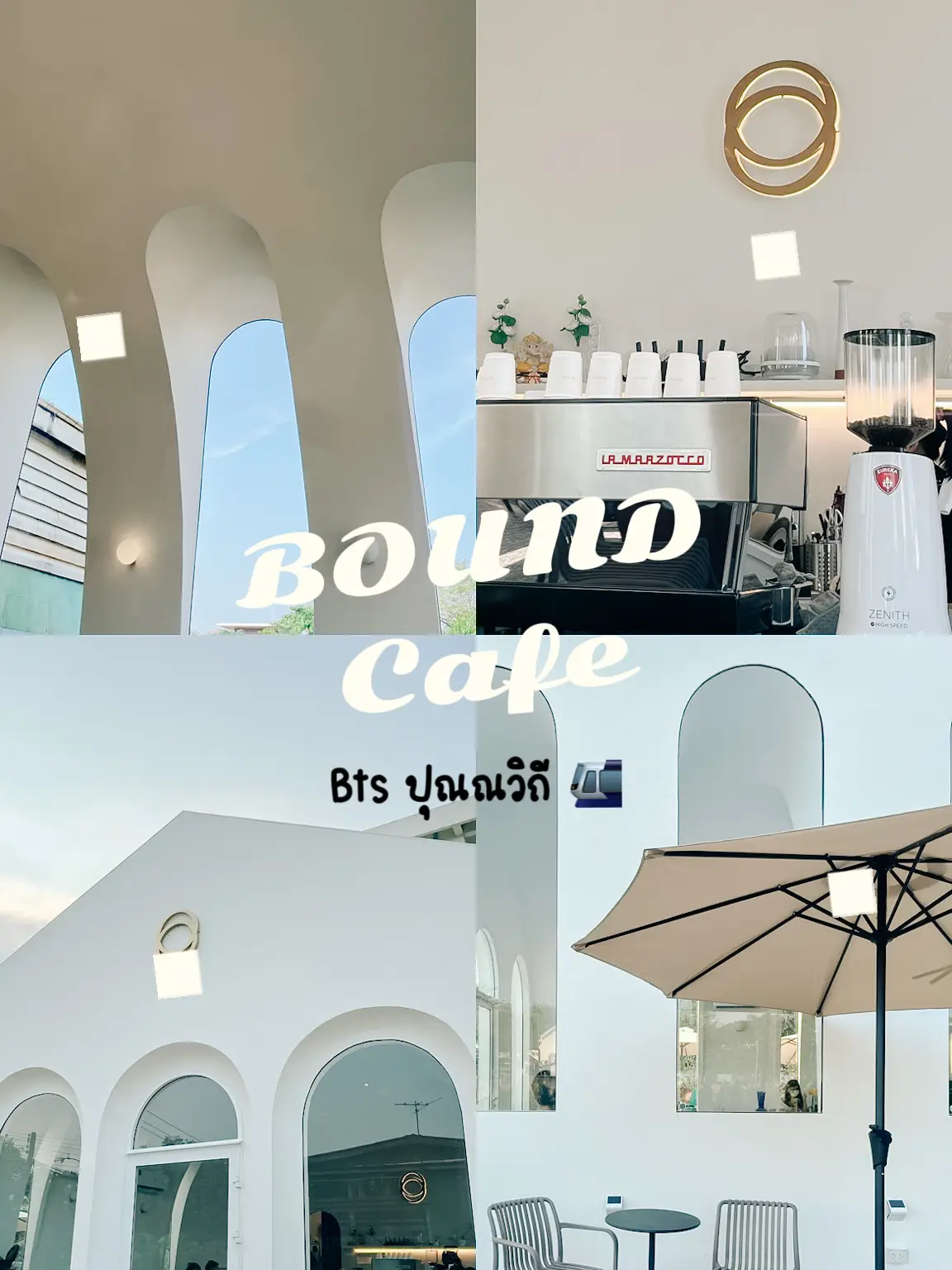 BOUND Cafe ใกล้ BTS ปุณณวิถี | แกลเลอรีที่โพสต์โดย Pukkie | Lemon8