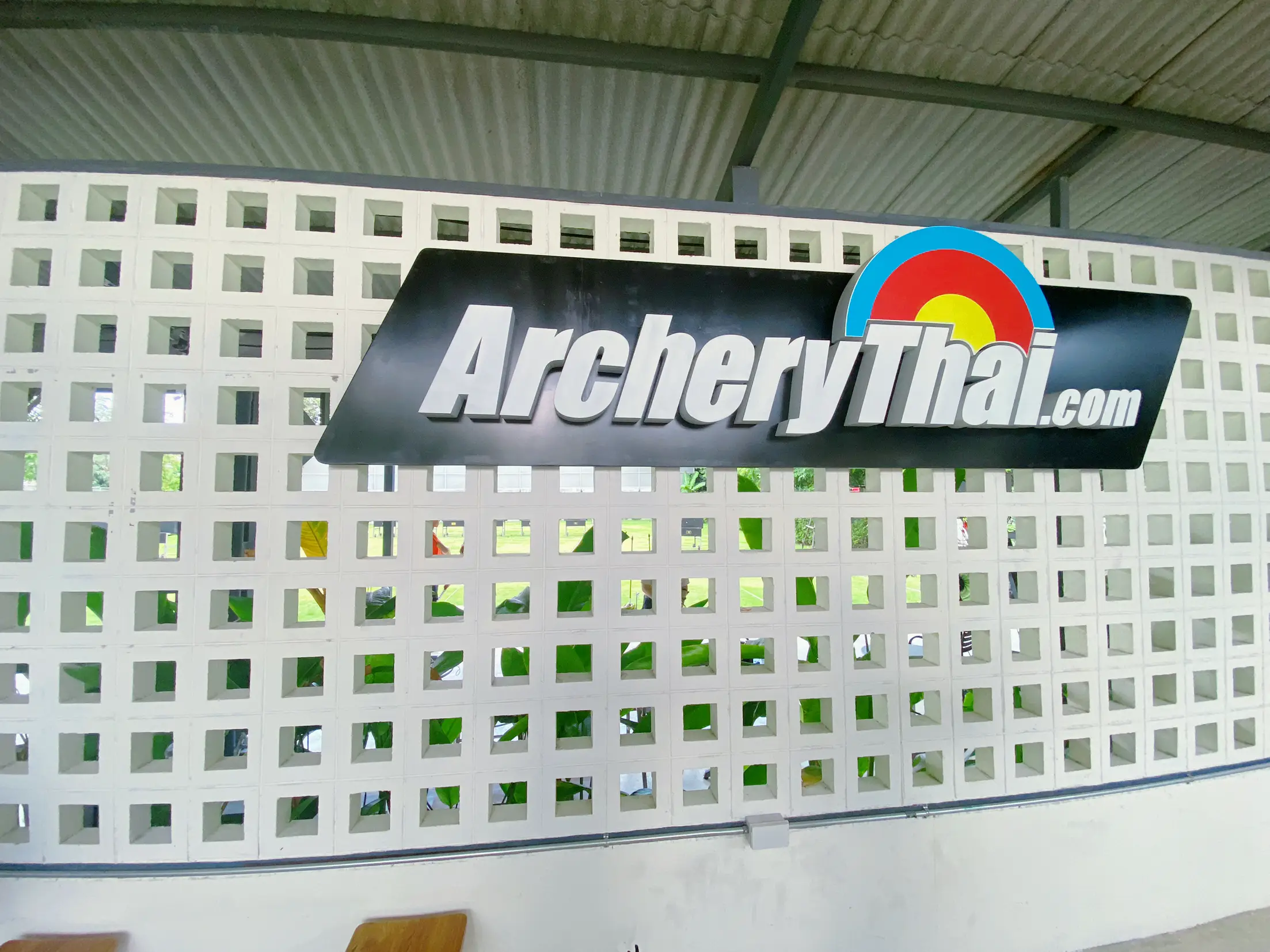 ไปยิงธนูที่ Archery Thai กัน…มือใหม่หัดยิง | แกลเลอรีที่โพสต์โดย Gink59 | Lemon8